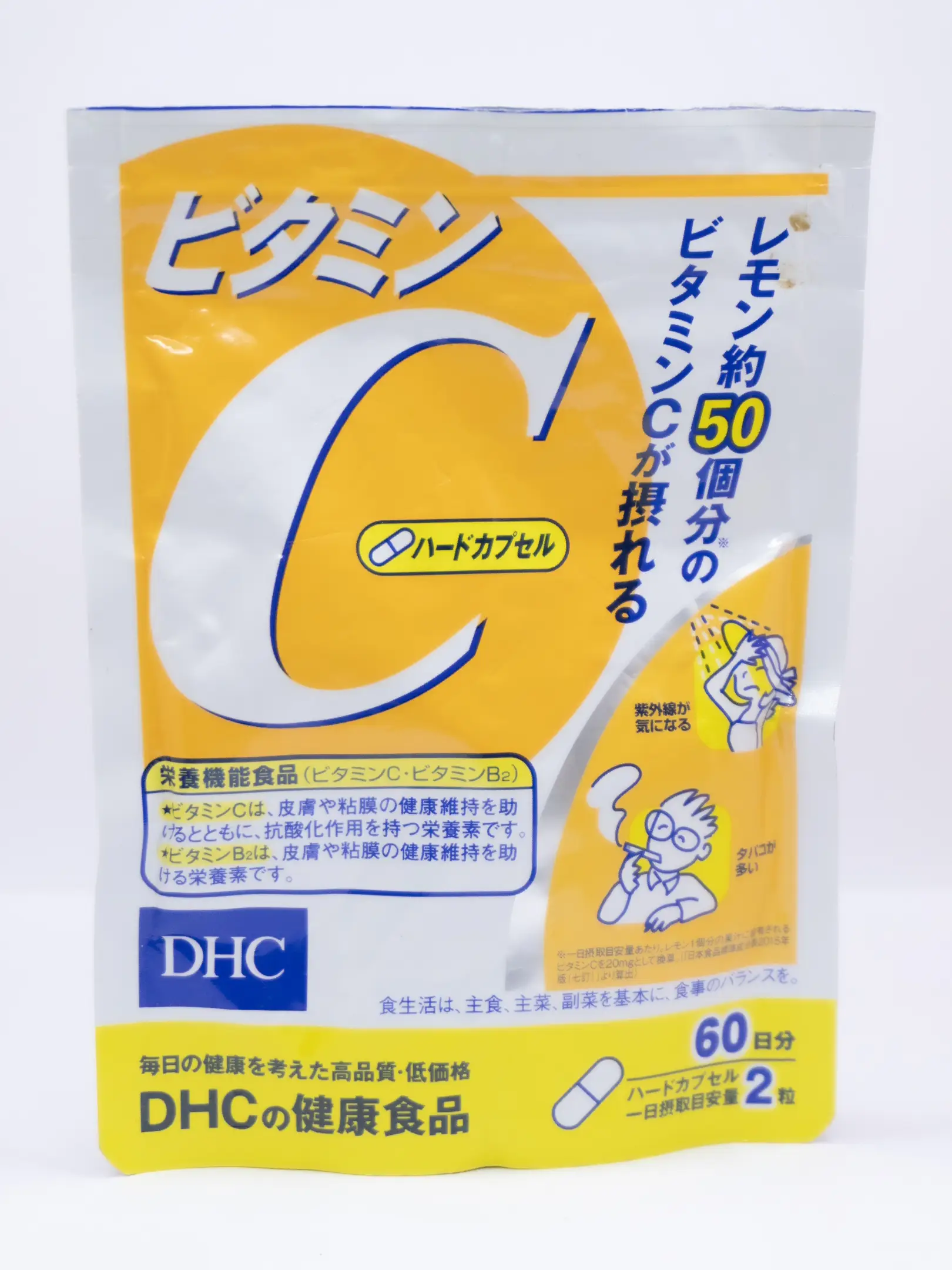 効果的なビタミンCのレビュー?ビタミンC DHC | Krittamed Herbが投稿したフォトブック | Lemon8