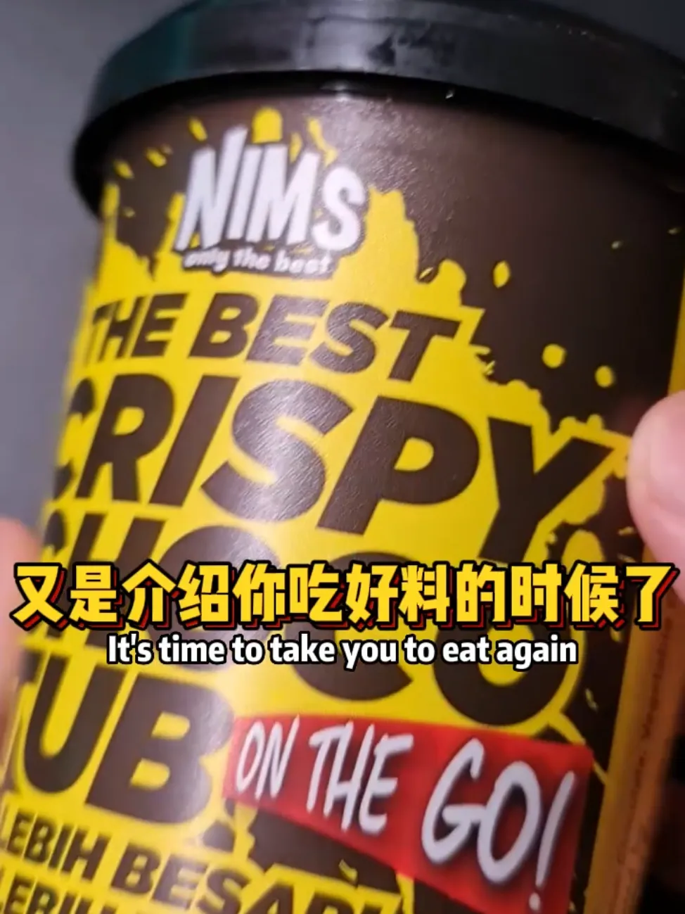 NIMS Best choco jar with crispy chocolate balls | Video published by ⭐️Bibipew⭐️🐧👍 | Lemon8