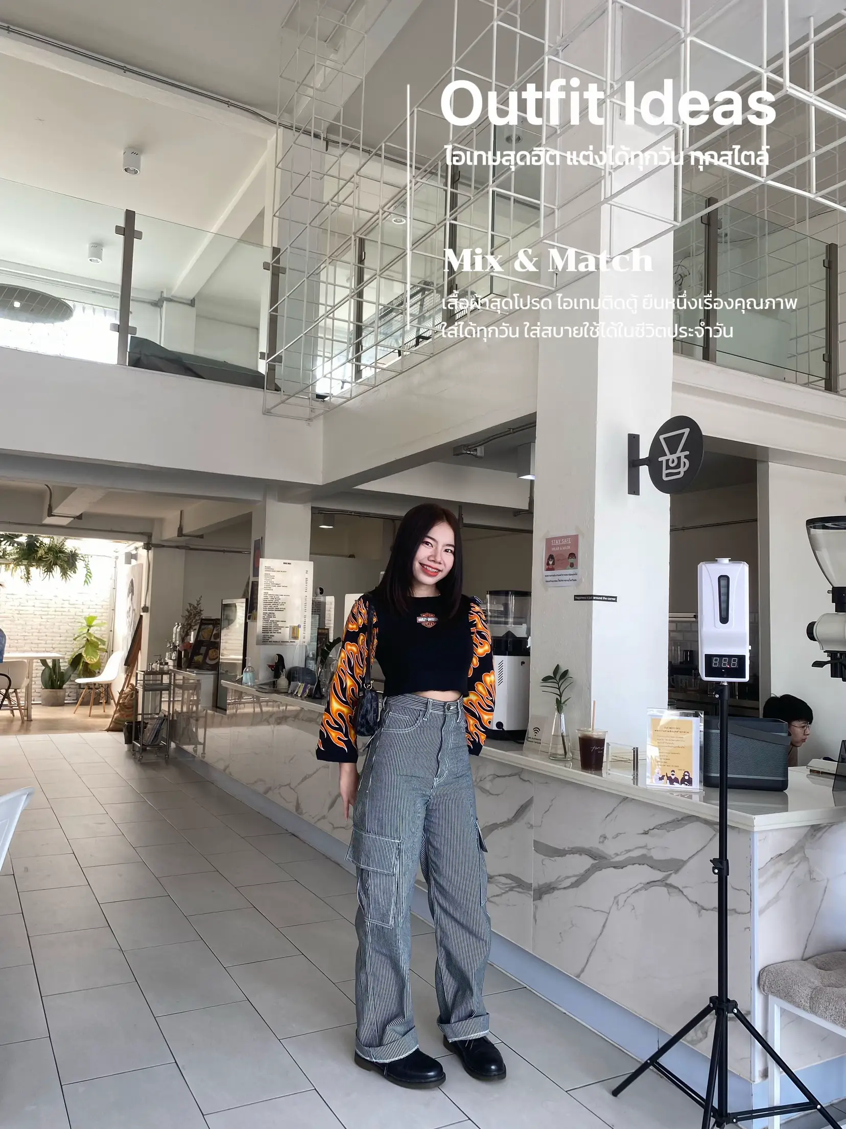 ป้ายยากางเกงบุหงา 💗 | แกลเลอรีที่โพสต์โดย Minnnn | Lemon8