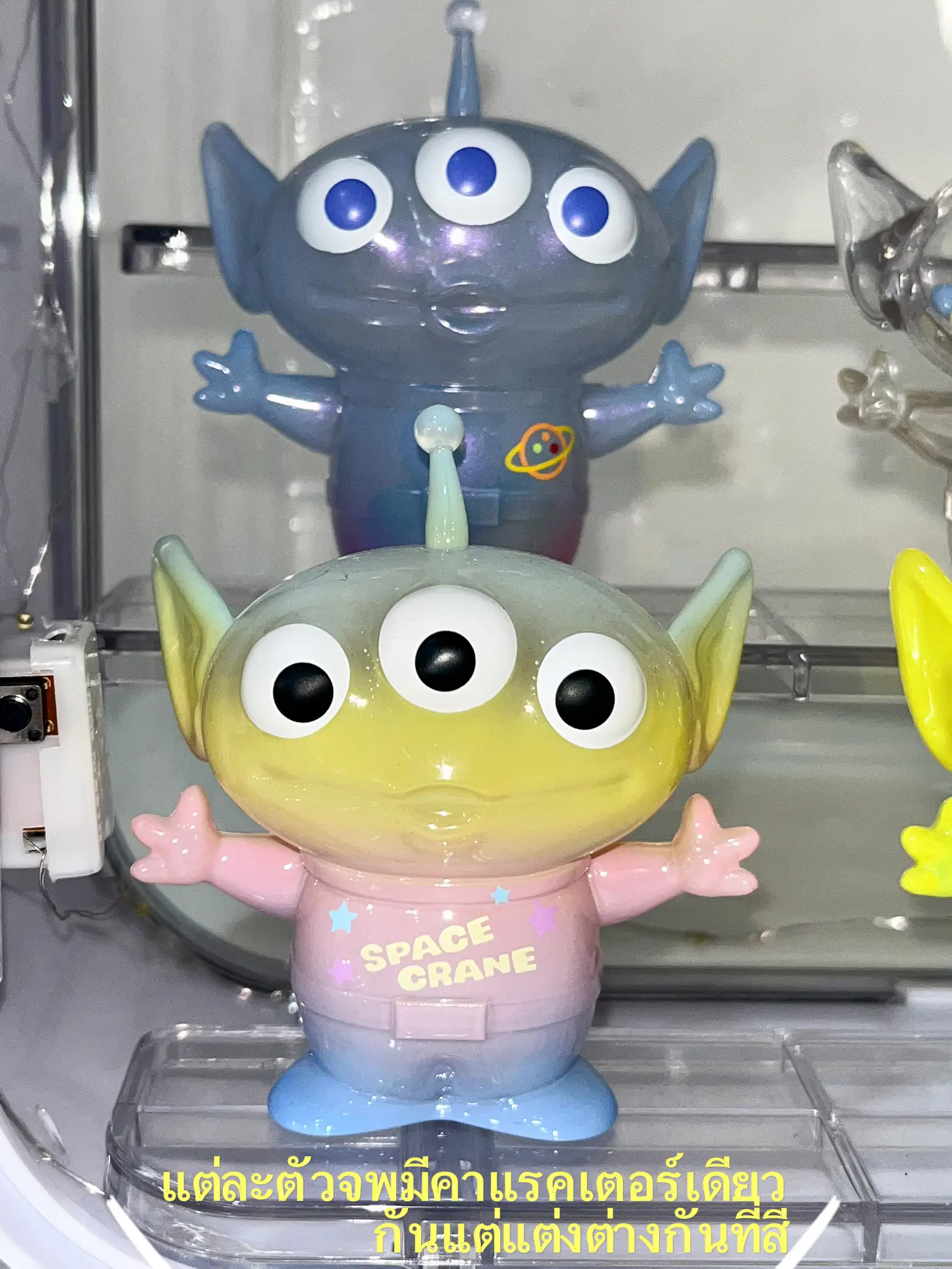 20 ไอเดียยอดนิยมเกี่ยวกับ Miniso Green Alien ในปี 2024