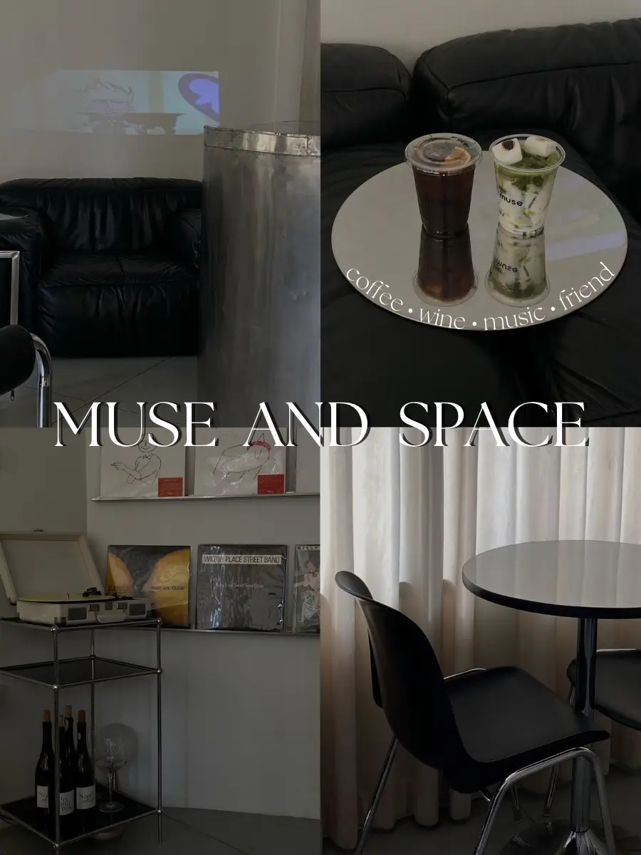 MUSE AND SPACE เหมือนได้ไปคาเฟ่ที่เกาหลี🖤🤍 | แกลเลอรีที่โพสต์โดย JANE ...