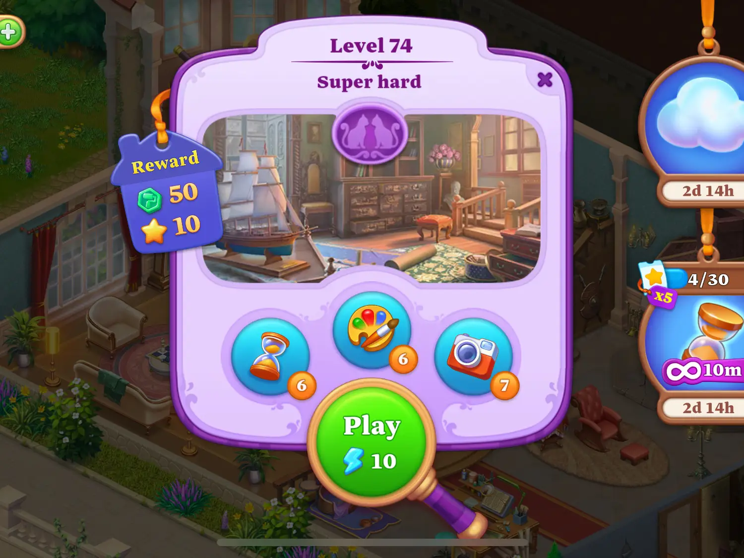 เกมฝึกภาษาอังกฤษ | แกลเลอรีที่โพสต์โดย Patcharanan | Lemon8