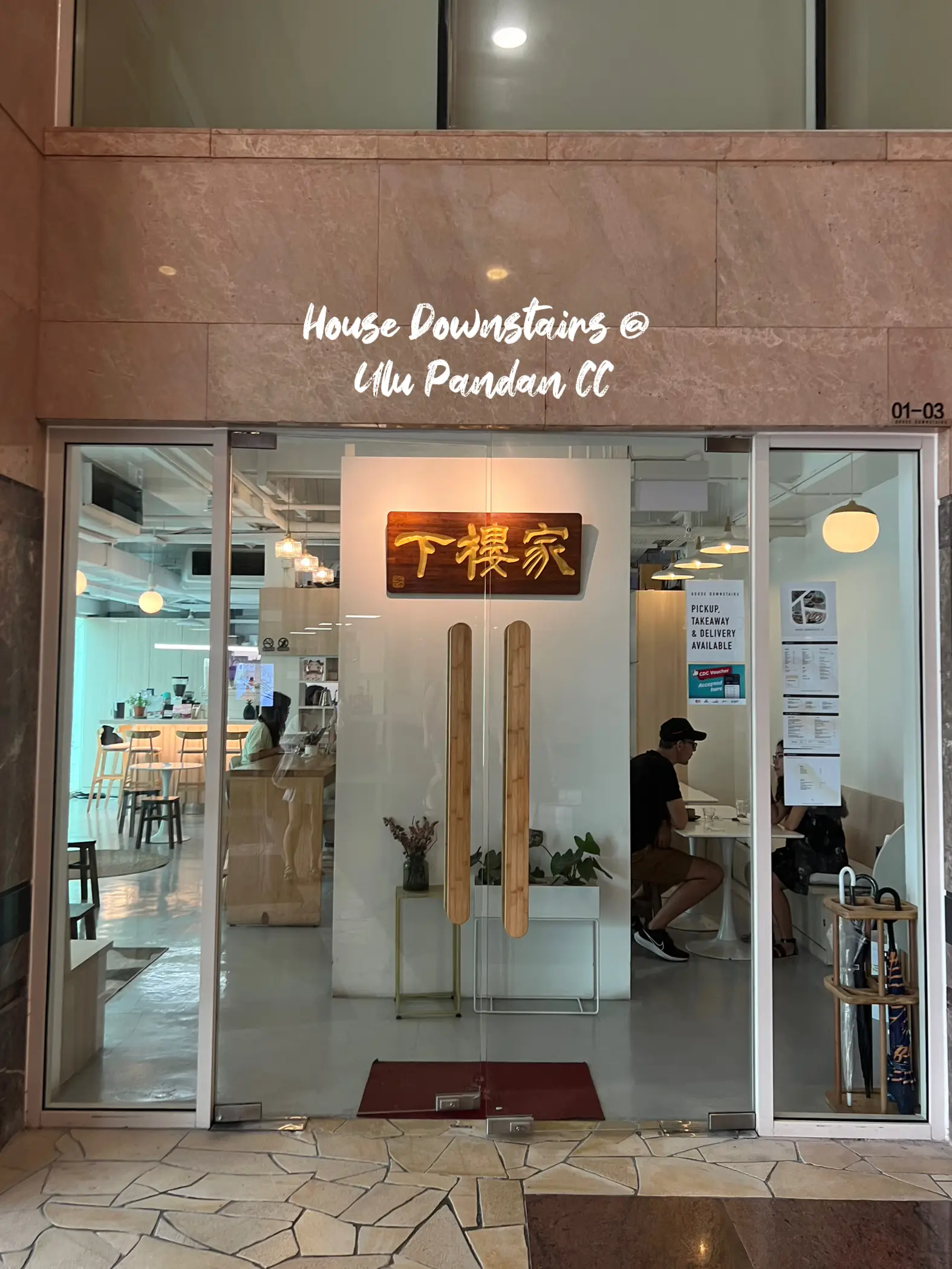 HIDDEN COSY CAFE + WORKING SPACE IN A CC 🫶🏻 | Gallery posted by shan🍟 ...