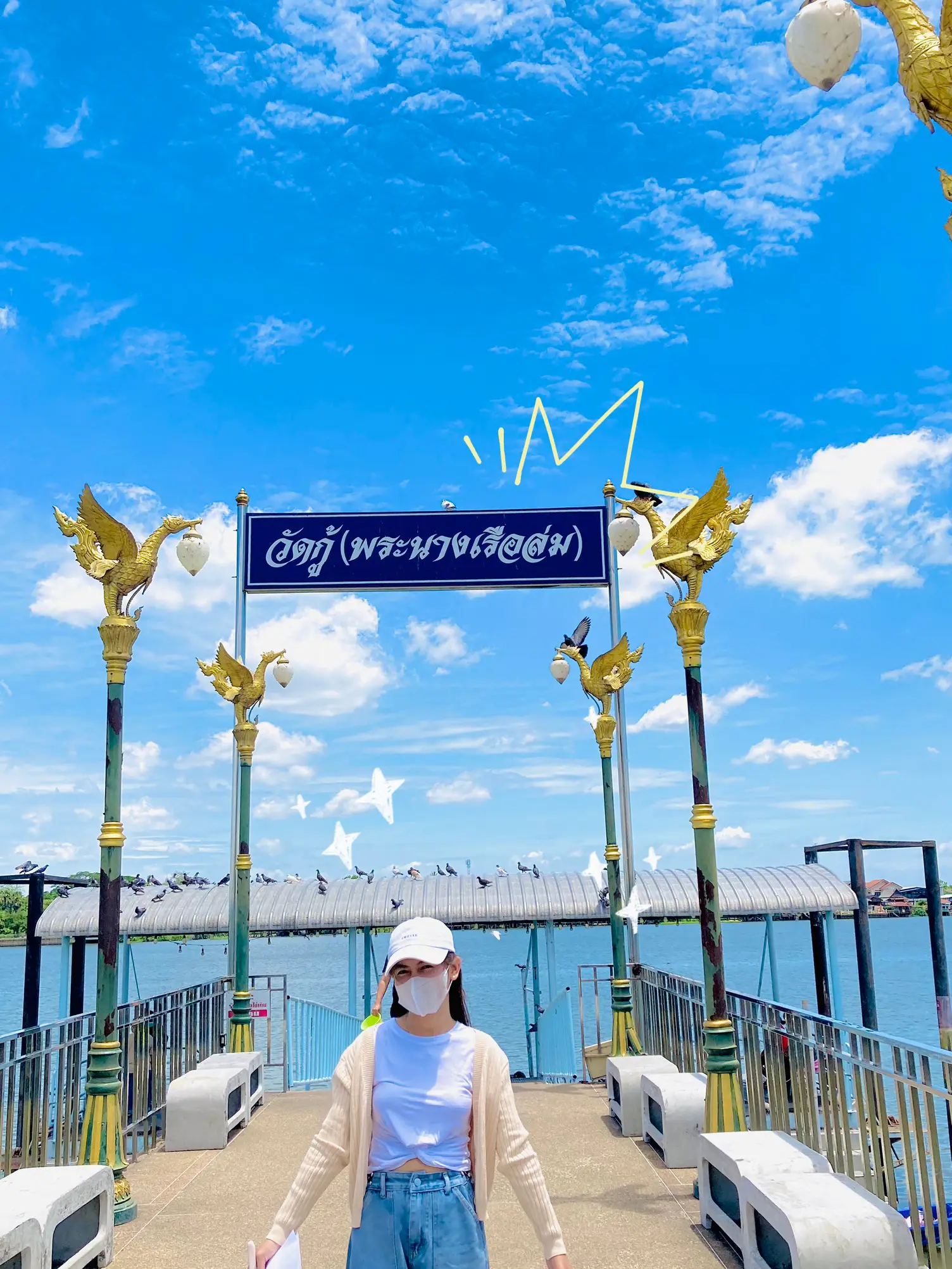 ชี้พิกัด ปล่อยปลาให้อาหารปลา🐟 | แกลเลอรีที่โพสต์โดย Minedear6935 | Lemon8