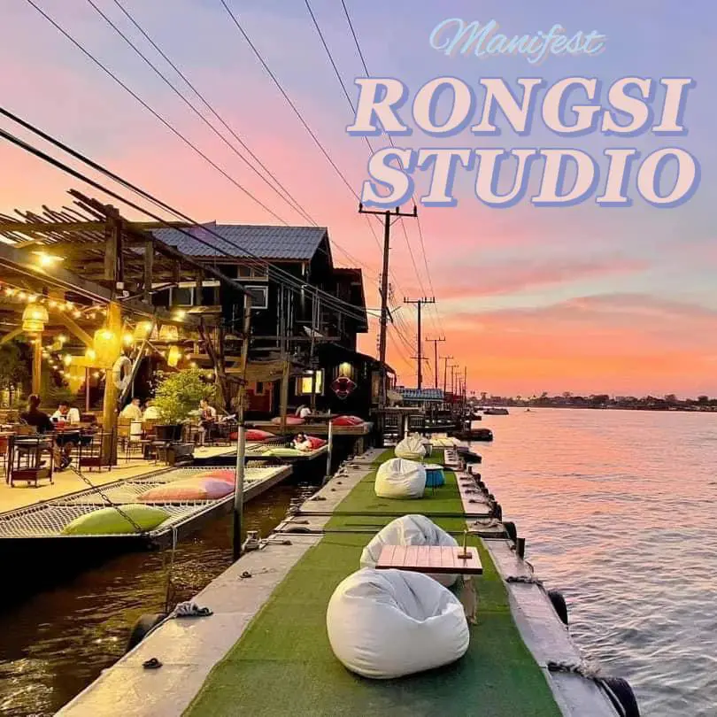 รีวิวคาเฟ่บรรยากาศริมแม่น้ำโคตรดี👍🏻 | แกลเลอรีที่โพสต์โดย Nuch Nussara | Lemon8