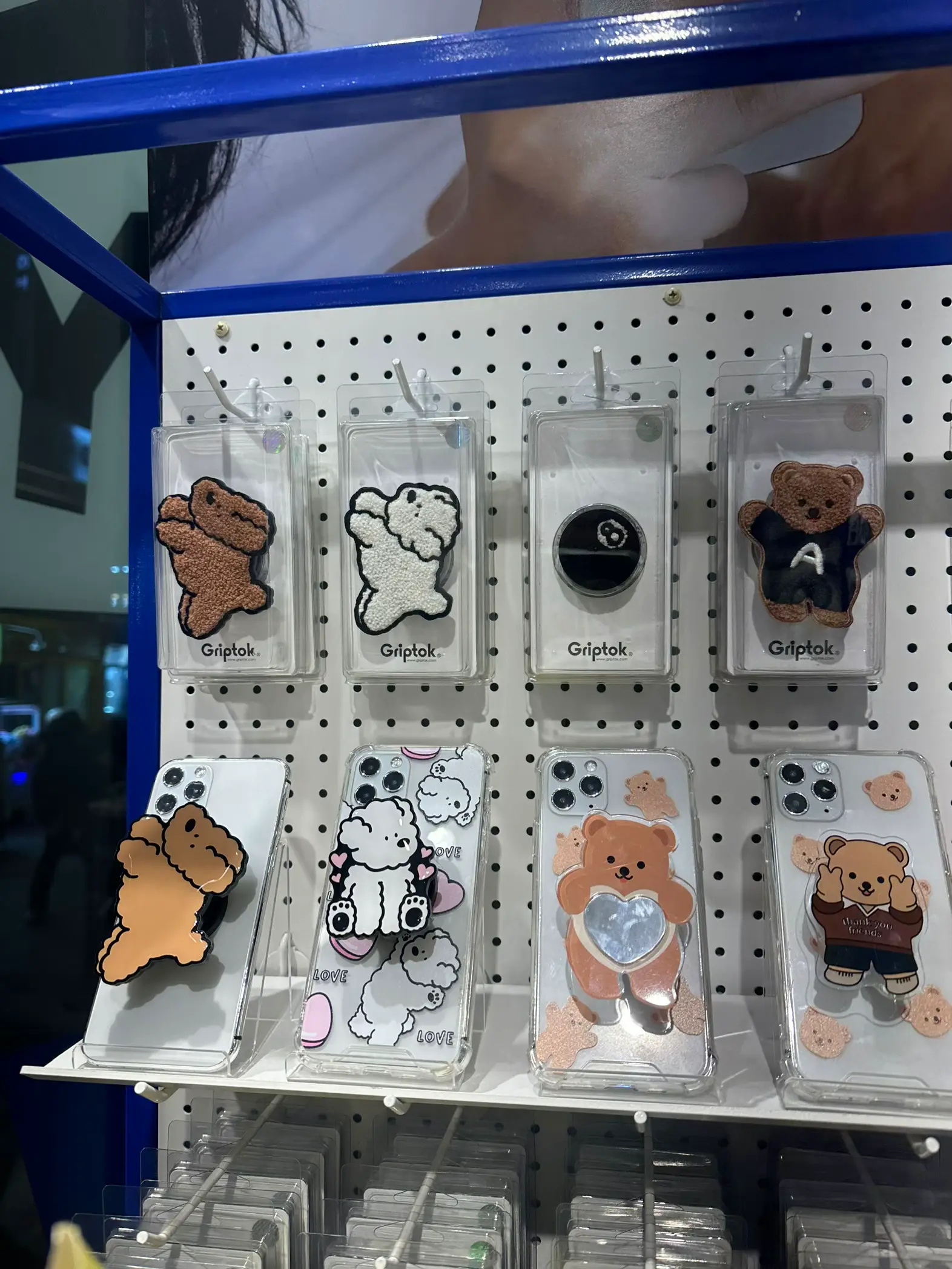 ร้าน Griptok! ที่ฮงแด 🌟📱 | แกลเลอรีที่โพสต์โดย MMINT0917 | Lemon8