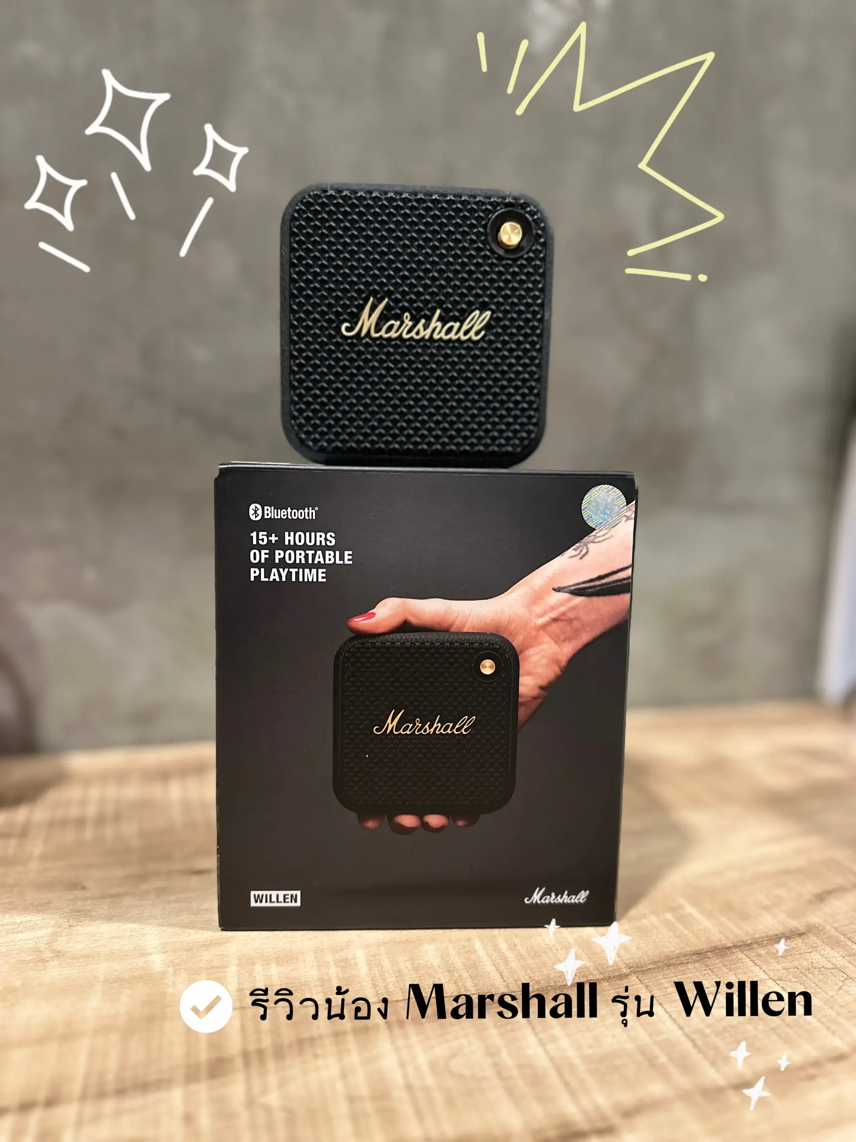 รีวิวน้อง Marshall รุ่น Willen | แกลเลอรีที่โพสต์โดย Be mind gift | Lemon8