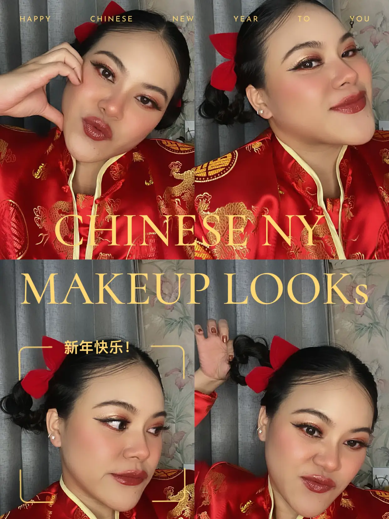 พาแต่งหน้า Chinese New Year MAKEUP LOOKs 新年快乐！ 很美啊！🧧 | แกลเลอรีที่โพสต์ ...