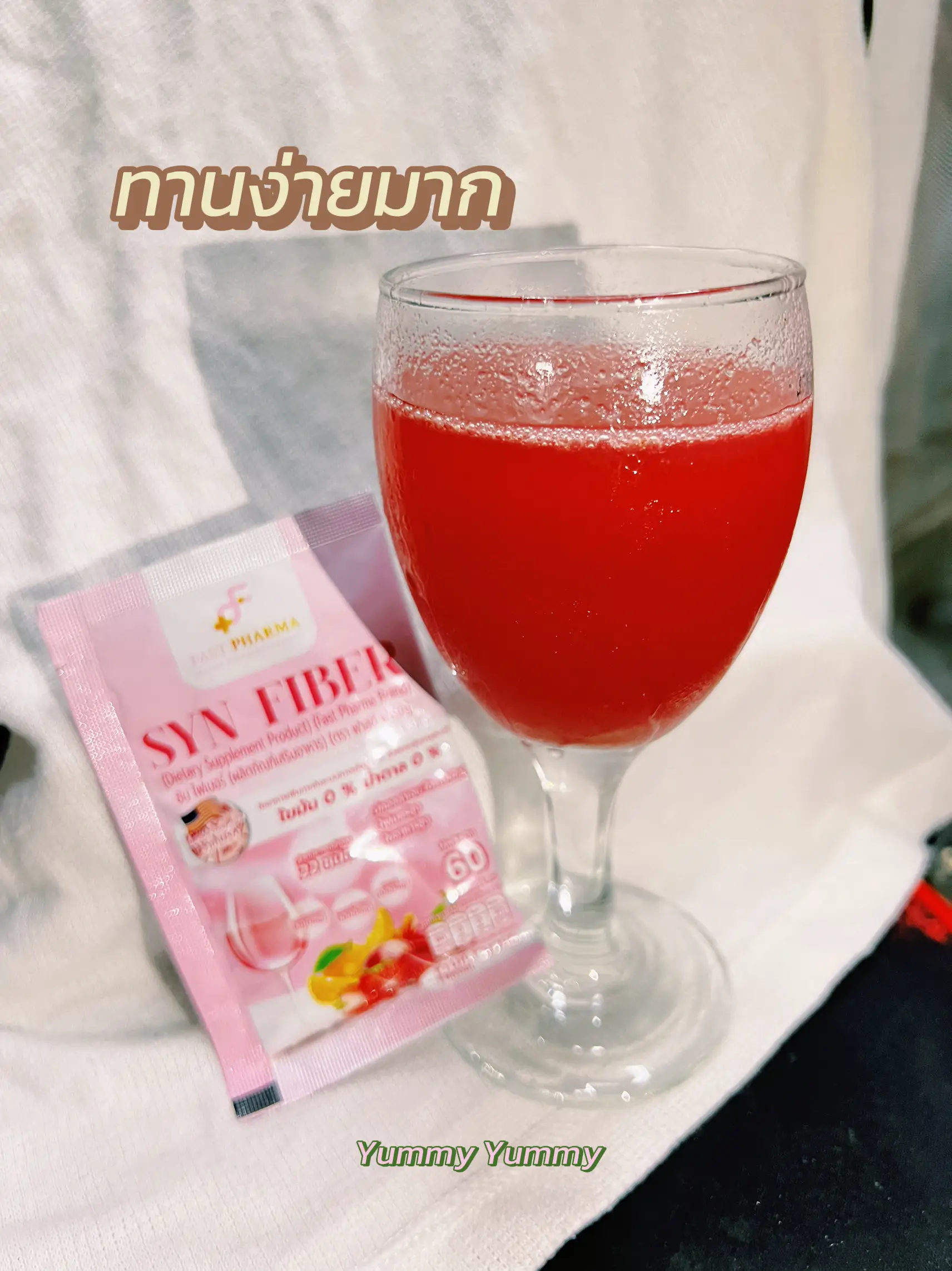 Syn Fiber Mix - การค้นหาใน Lemon8
