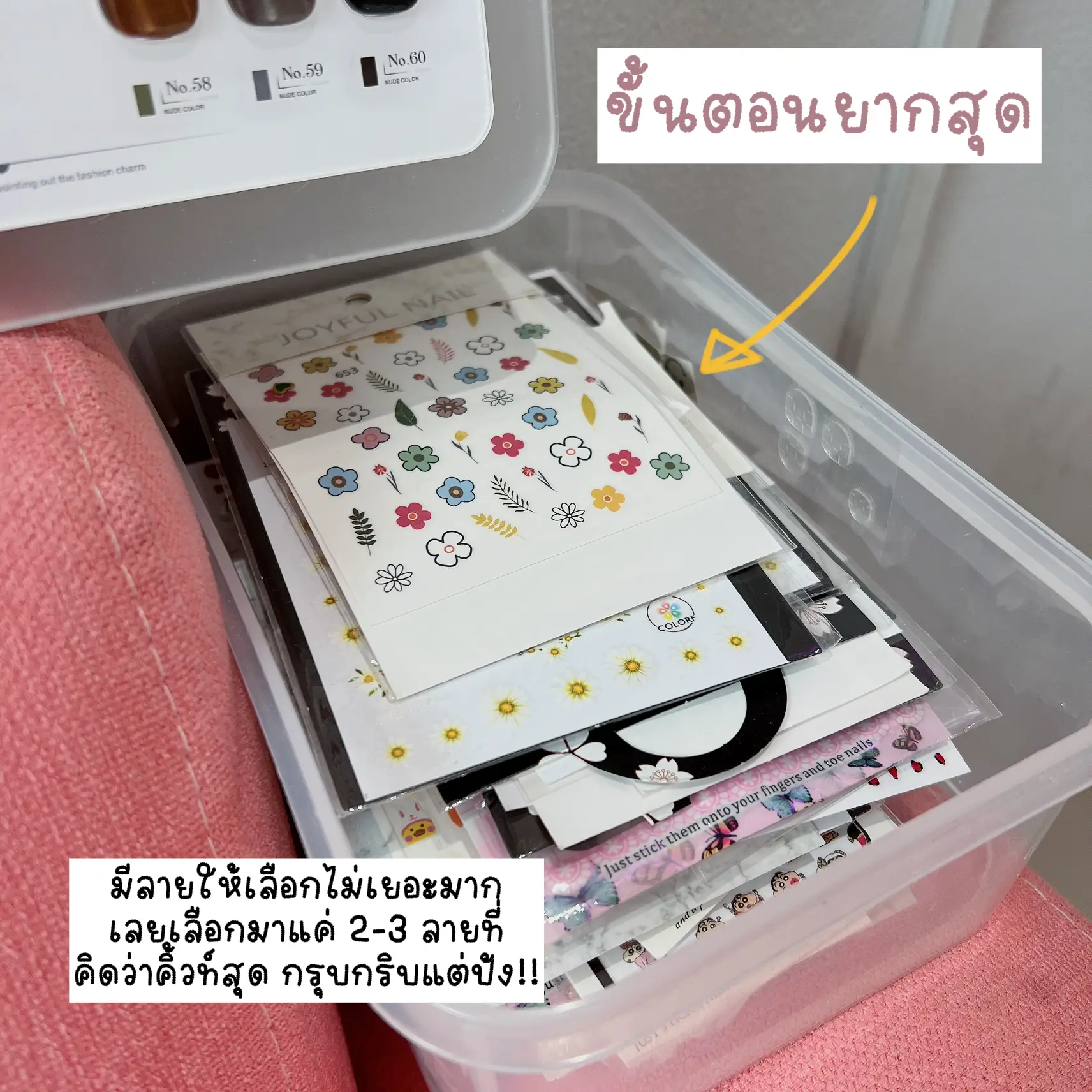 แจกไอเดีย!! เล็บเจล สีพาสเทล เรียบๆมินิมอล สุดคิ้วท์🫶🏻😍🌷 | แกลเลอรีที่ ...