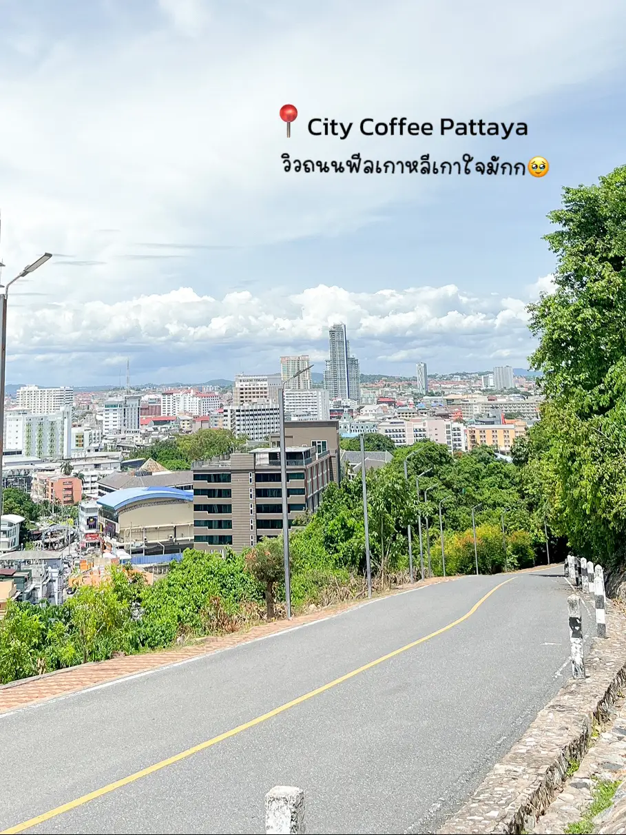 🌴Take a 3-point check in Pattaya like abroad!! | Gallery posted by ...