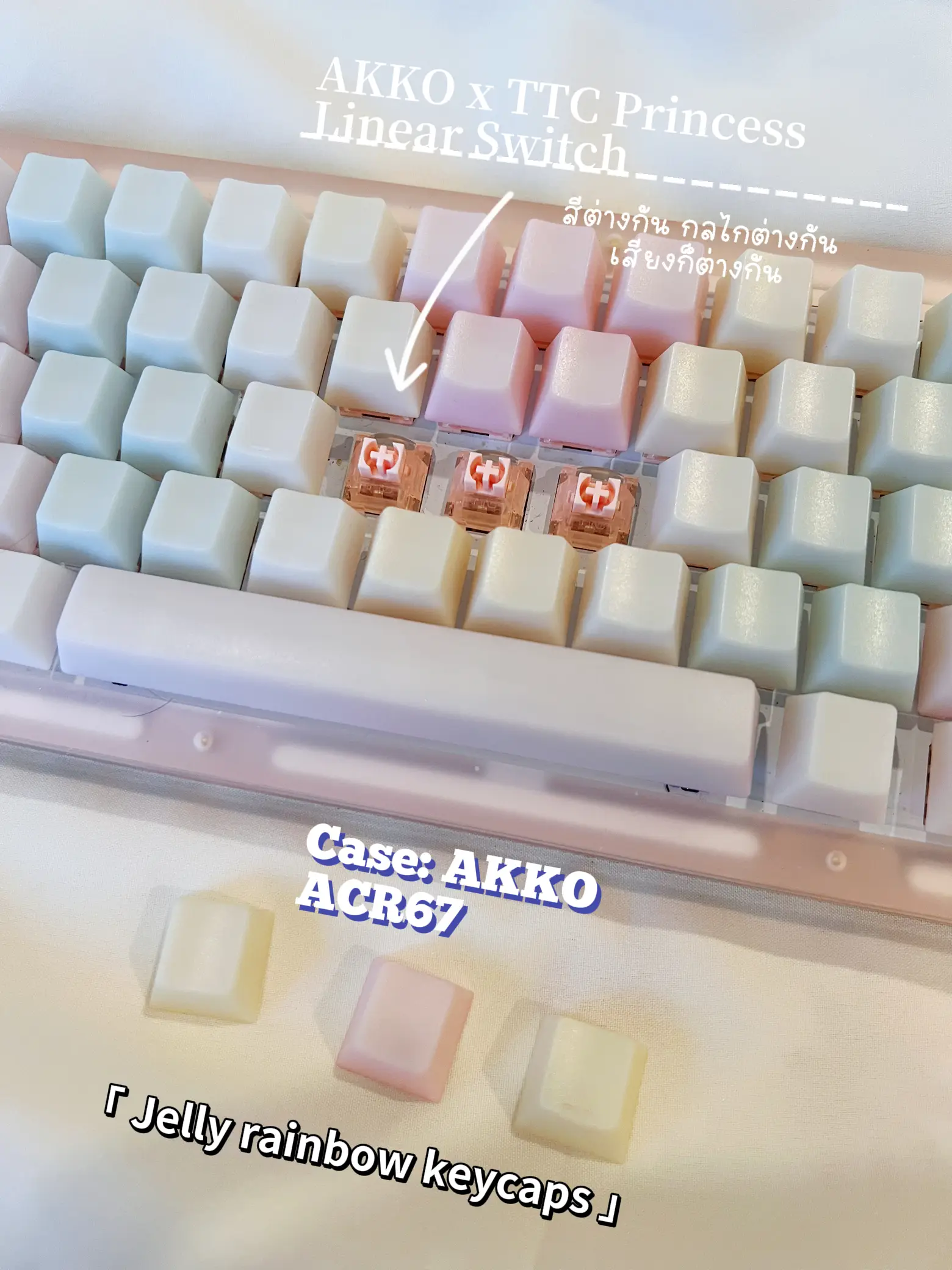 Let's stop by the Keyboard fan!! | Gallery posted by Title iWish 🎤 | Lemon8