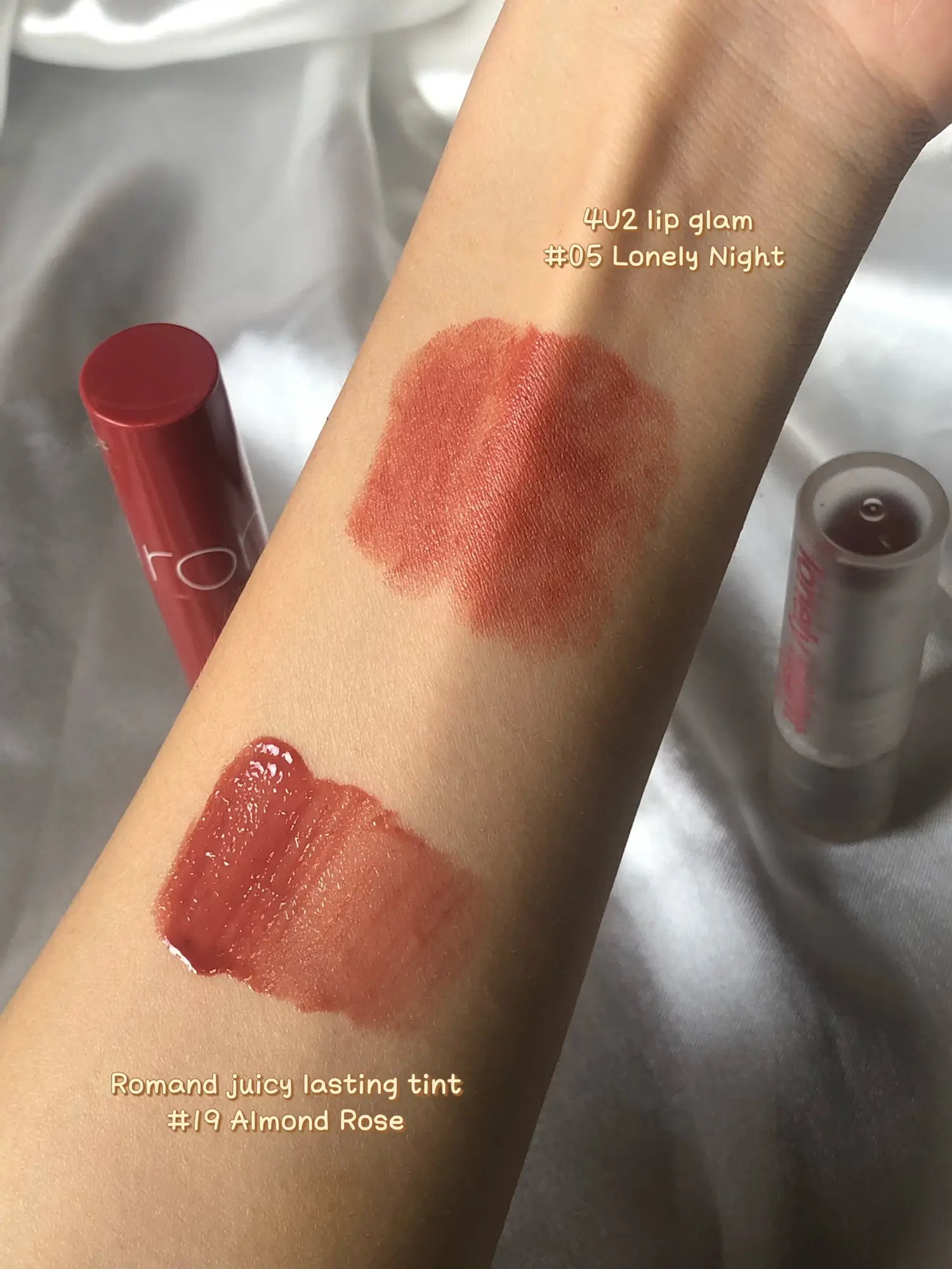 💖 Romand Juicy Lasting Tint สีฮิต 3 เฉดสุดปัง! ปากฉ่ำวา | แกลเลอรีที่ ...