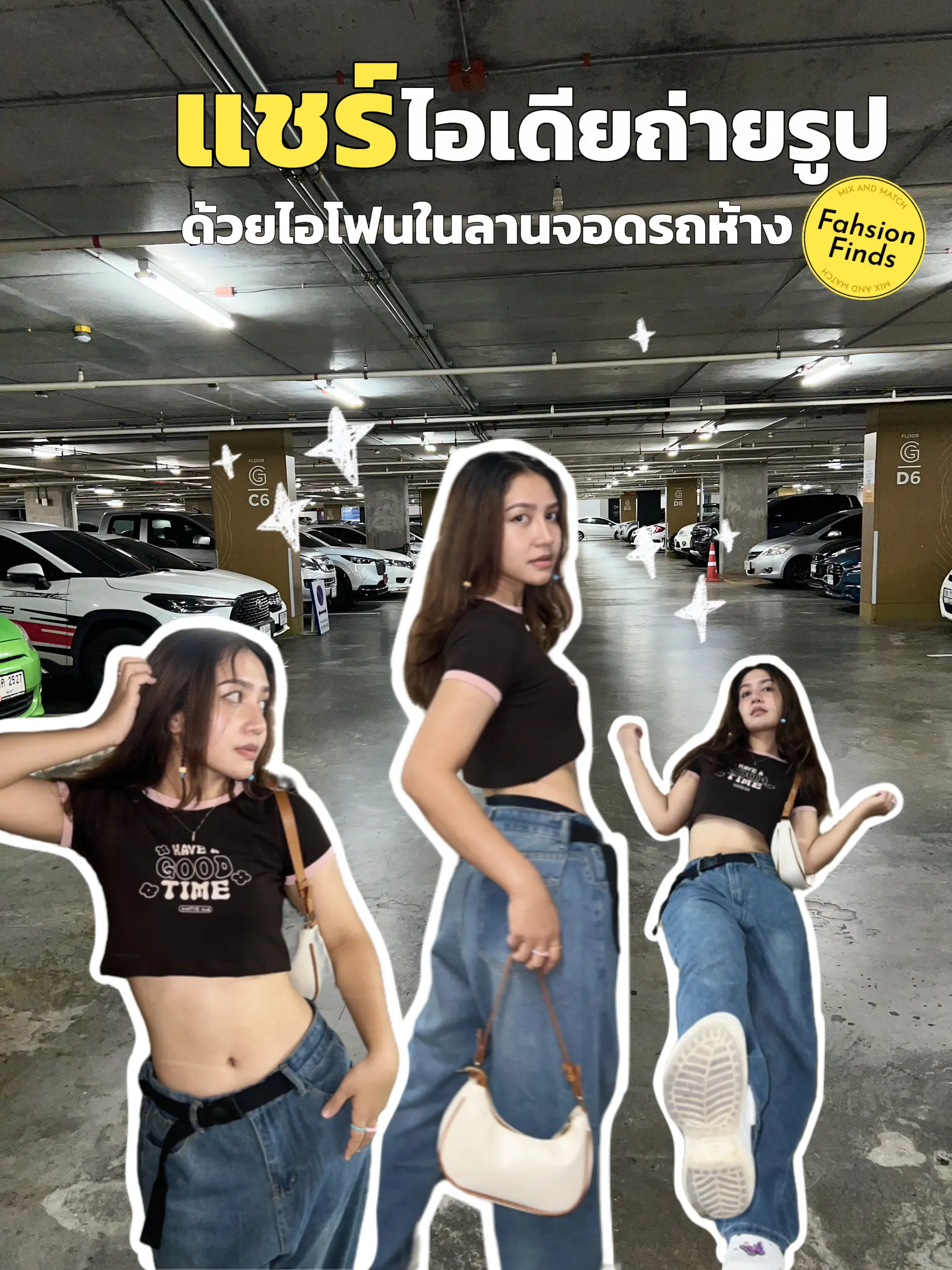 Sharing ideas, taking pictures in the mall parking lot with an iPhone ...