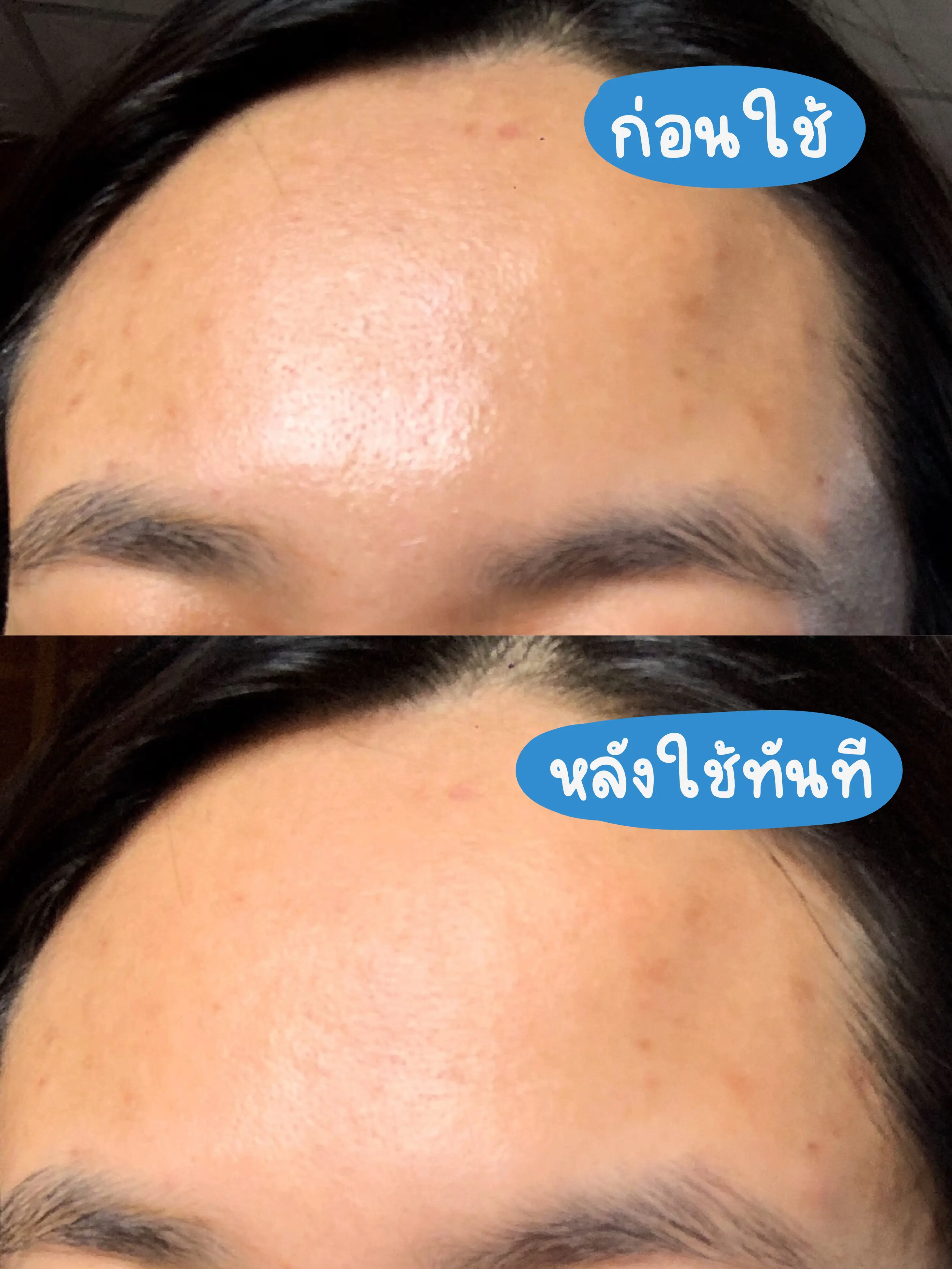 candy bella แป้ง - การค้นหาใน Lemon8