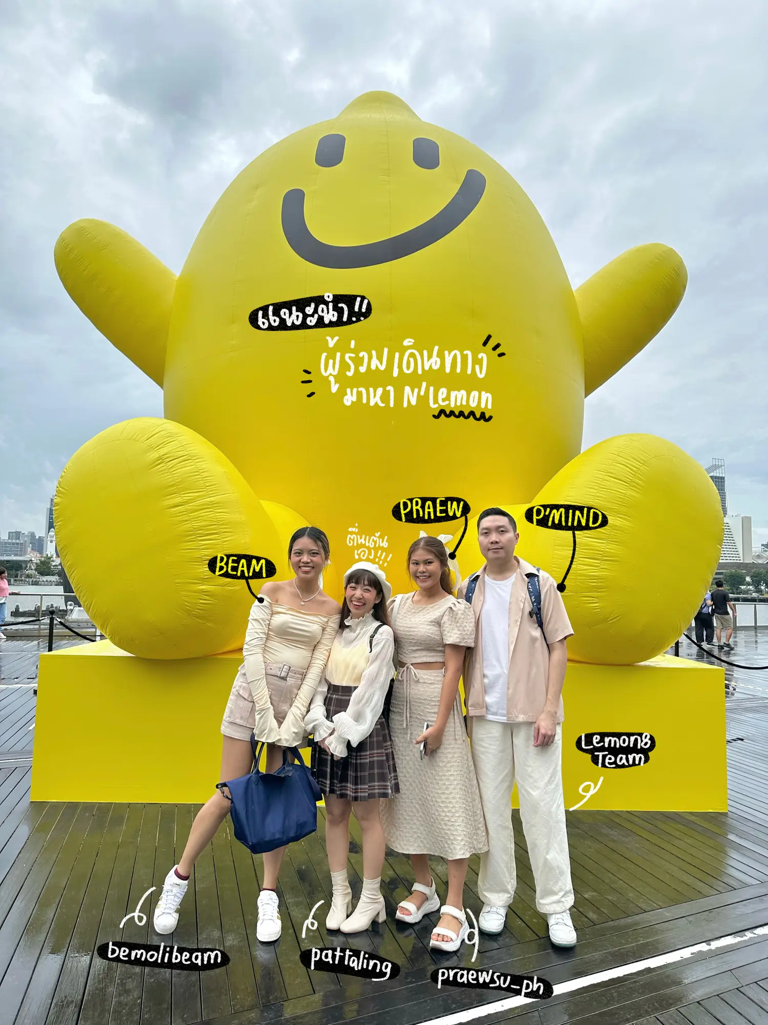Lemon8 Thailand - การค้นหาใน Lemon8