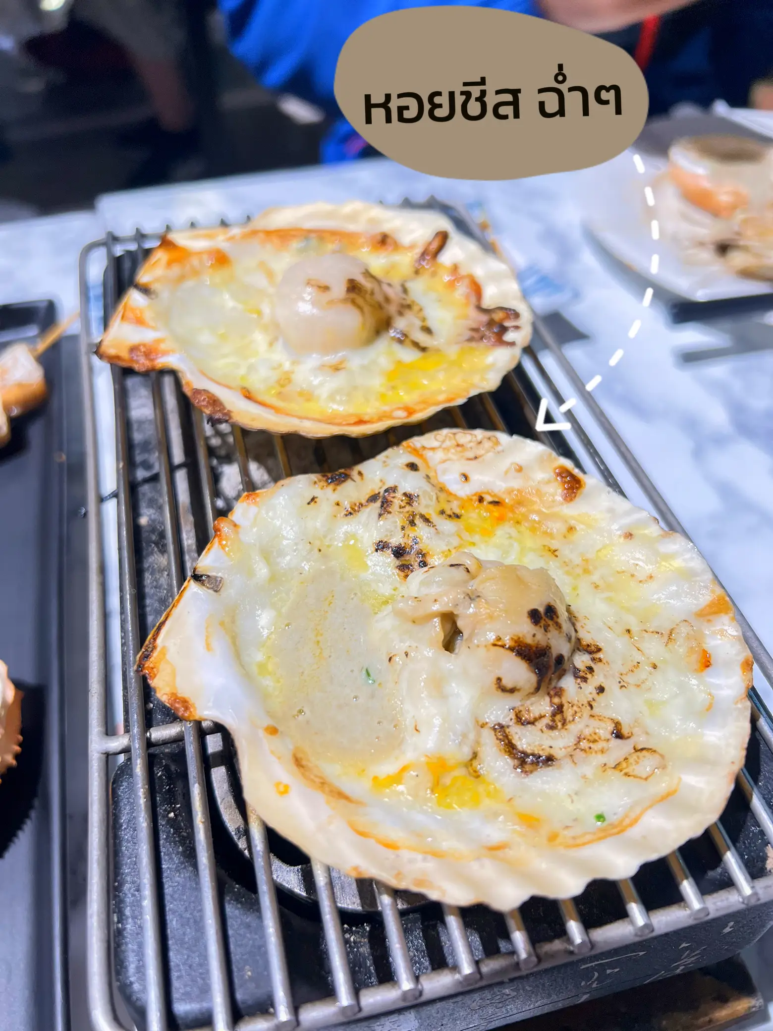 ร้านเด็ด เจริญรุ่งเรือง อาหารนานาชาติ | แกลเลอรีที่โพสต์โดย Kanda Tawsab | Lemon8