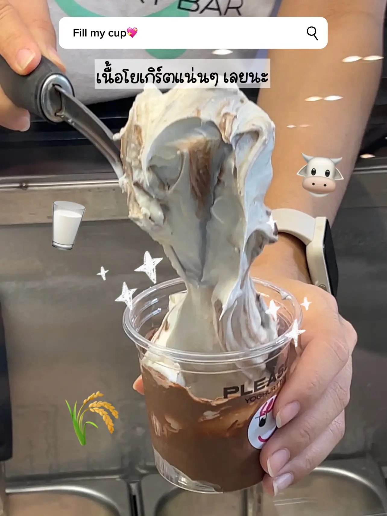 รีวิว : เมนูสุดฮิต ติดกระแส กาแฟพันธุ์ไทย 🐘 | แกลเลอรีที่โพสต์โดย Thapanee Sin🌵 | Lemon8