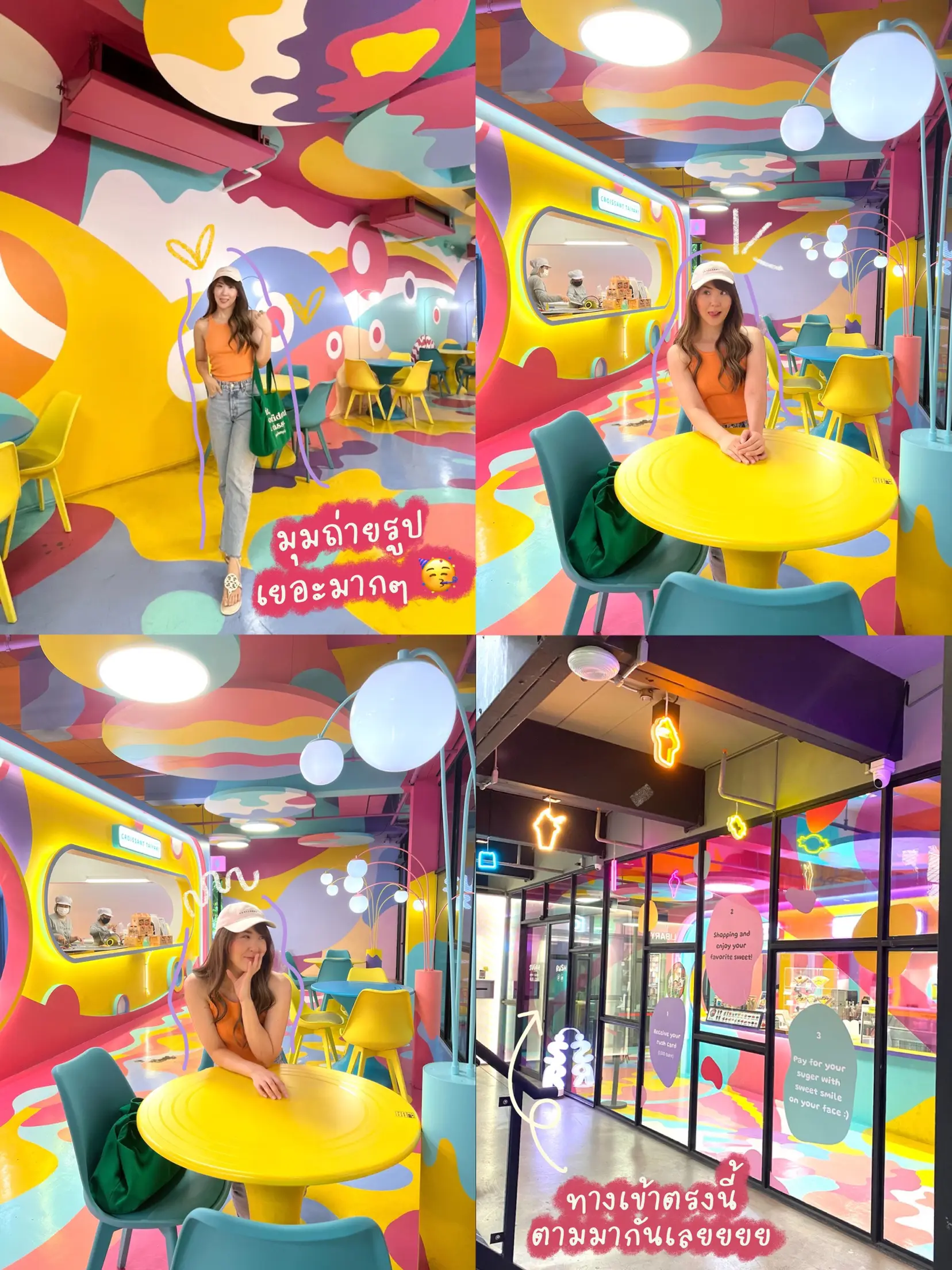 515 victory พื้นที่แชร์ความสดใสใจกลางกรุงเทพ 🍃🌳🌈🧃🍬 | แกลเลอรีที่โพสต์ ...