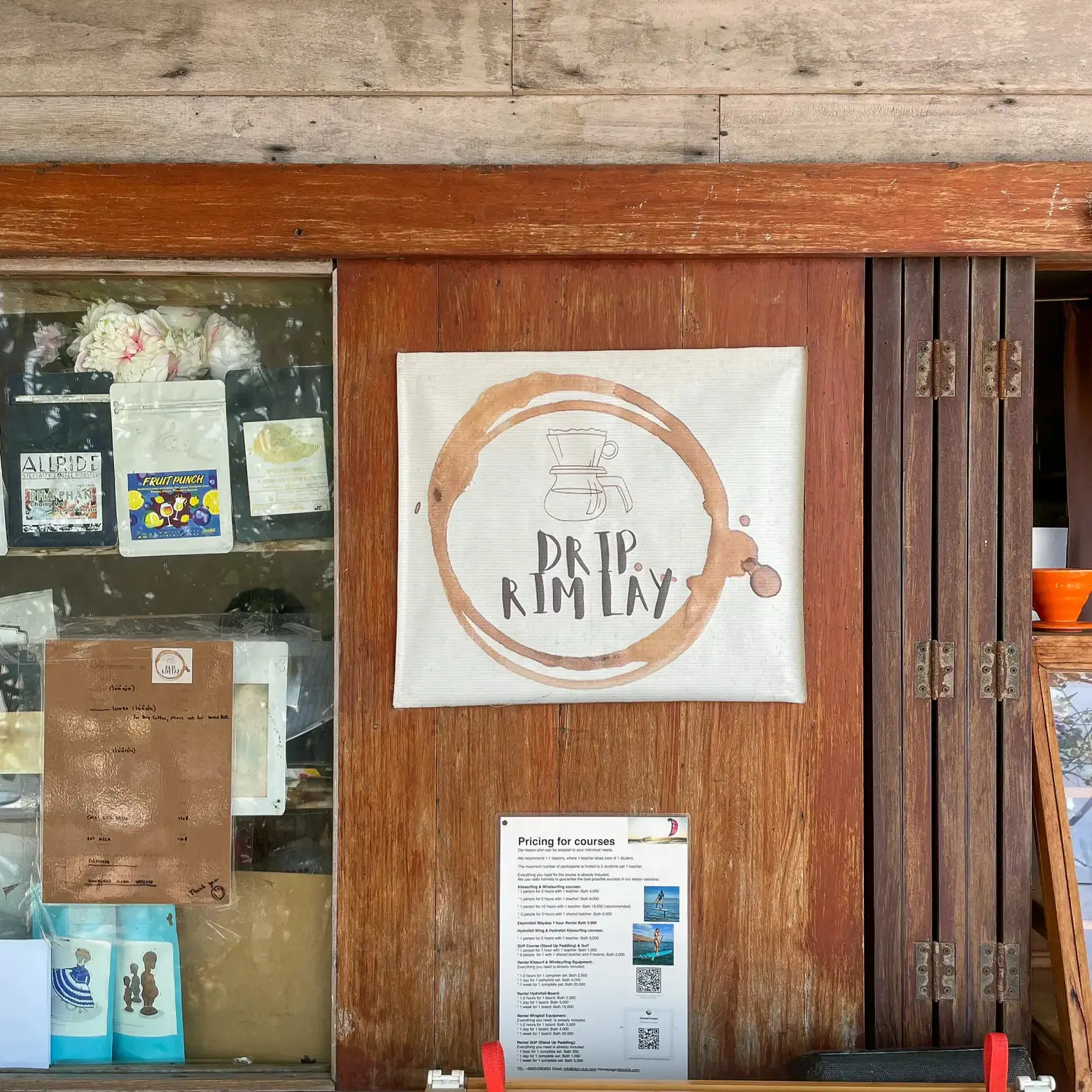 Drip Rim Lay | แกลเลอรีที่โพสต์โดย Thanyarat s. | Lemon8