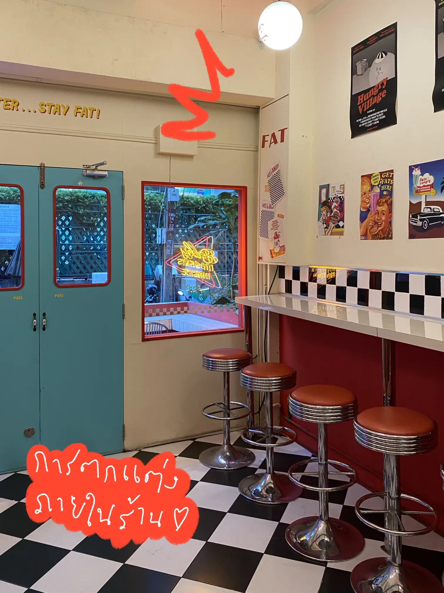 50 สุดๆ!🏁 กิน Milk Shake ที่อารีย์💥ㅣfats and angry | แกลเลอรีที่โพสต์ ...