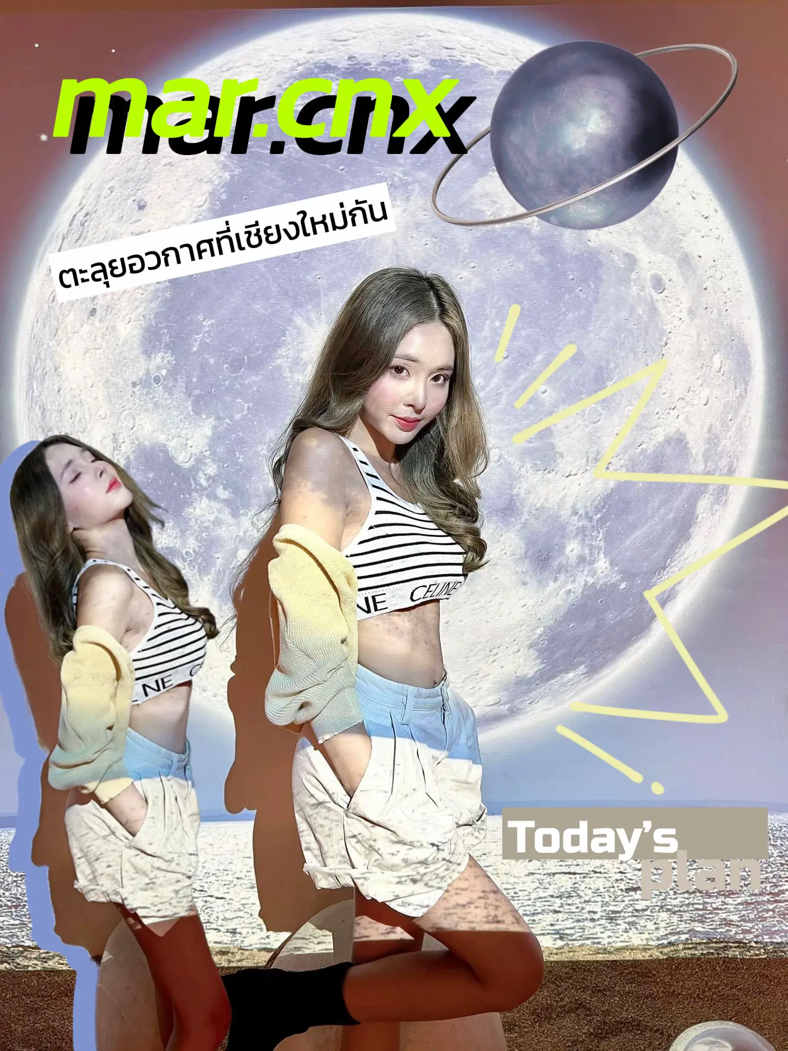ไปตะลุยอวกาศที่เชียงใหม่กัน mars.cnx คาเฟ่🪐 | แกลเลอรีที่โพสต์โดย JANENEBUTTERCUP | Lemon8