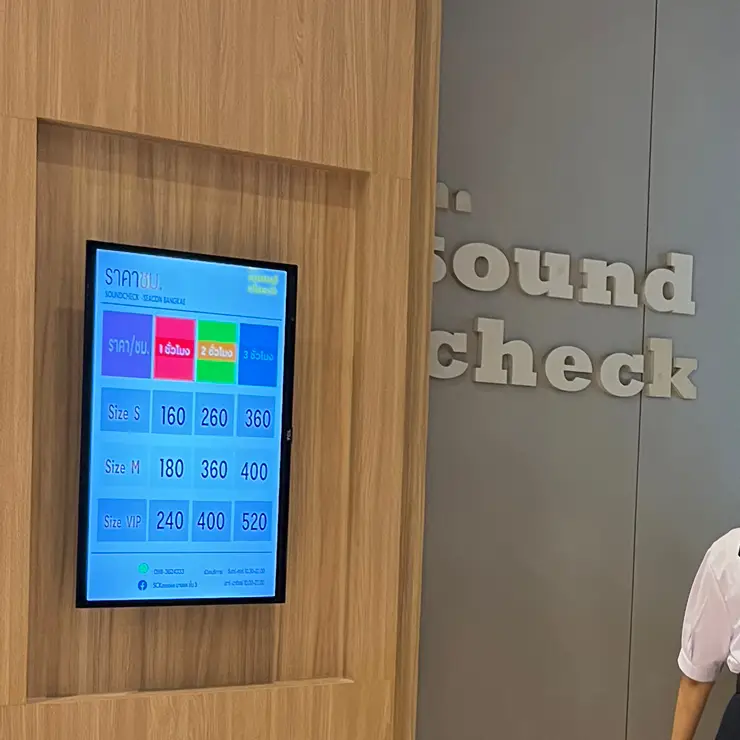 ร้อง ฟิน กินเพลิน! คาราโอเกะธีมเทพนิยายสุดชิคที่ Echo House🎤 | แกลเลอรีที่โพสต์โดย Rattomarty ...