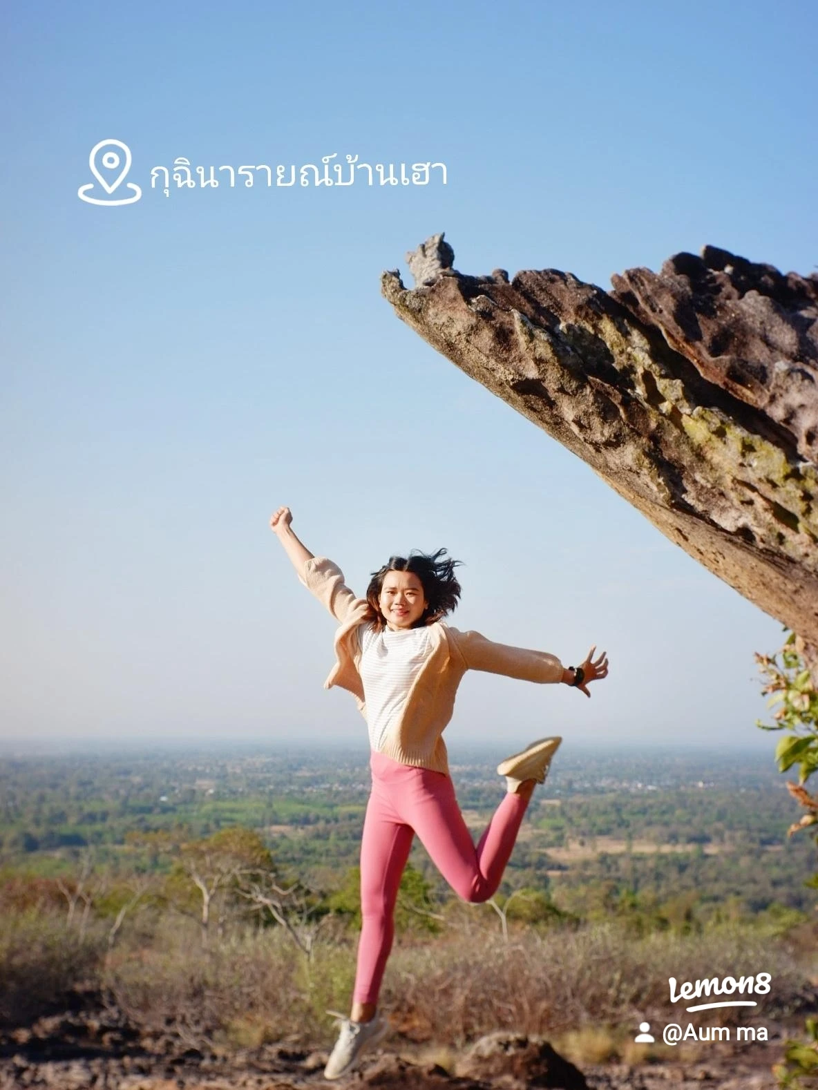 กุฉินารายณ์บ้านเฮา | แกลเลอรีที่โพสต์โดย Aum | Lemon8