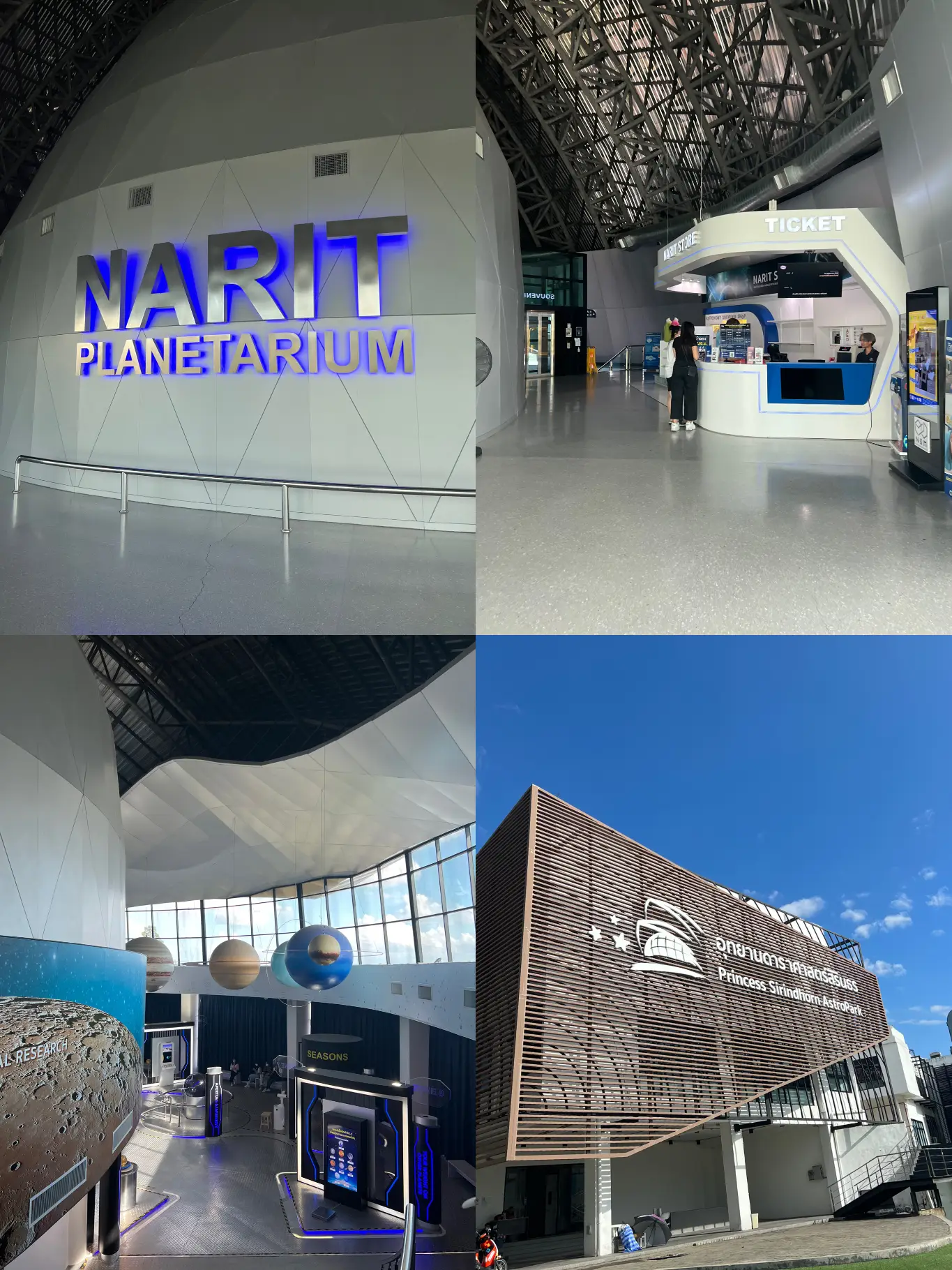 ไปไหนดี? NARIT สถาบันดาราศาสตร์แห่งชาติ 💫 🌍 | แกลเลอรีที่โพสต์โดย Journeyyyme | Lemon8