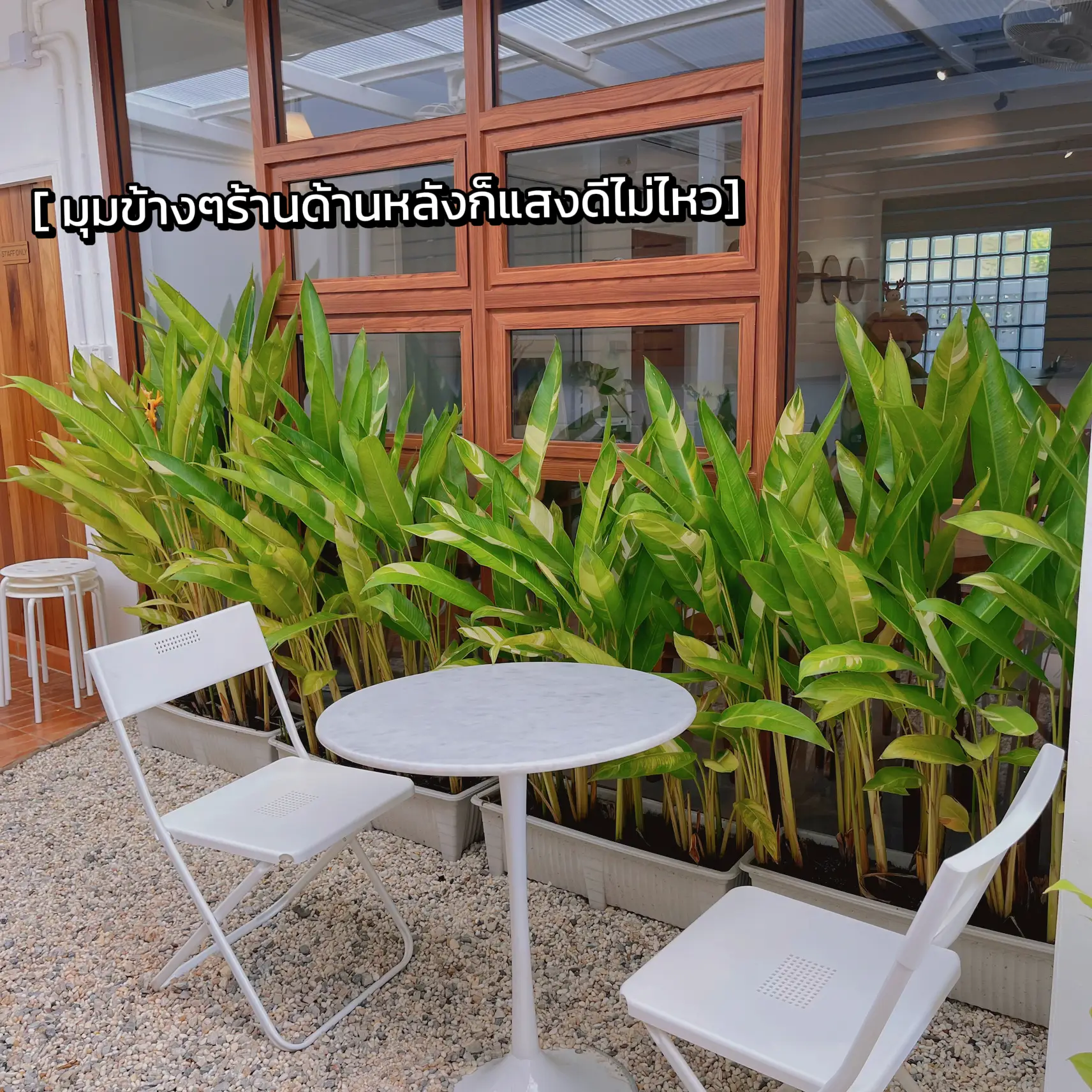 COURAGE Coffee คาเฟ่เปิดใหม่ ย่านบางกรวย,นนทบุรี | แกลเลอรีที่โพสต์โดย Pitcha.Lim | Lemon8