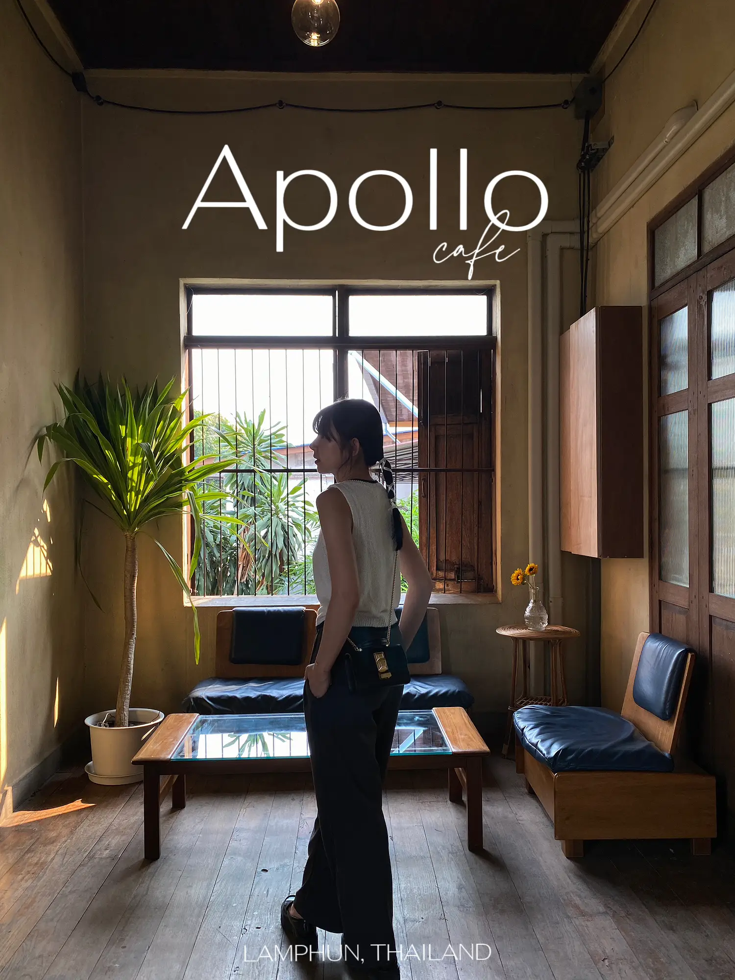 Apollo cafe🥤คาเฟ่ตึกเก่า กลิ่นอายความvintageกลางเมืองลำพูน | แกลเลอรีที่โพสต์โดย maimai_journey ...