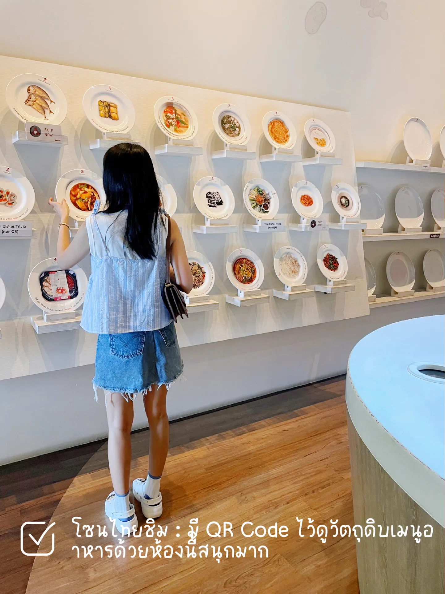 มิวเซียมสยาม กรุงเทพฯ | แกลเลอรีที่โพสต์โดย NooNam | Lemon8