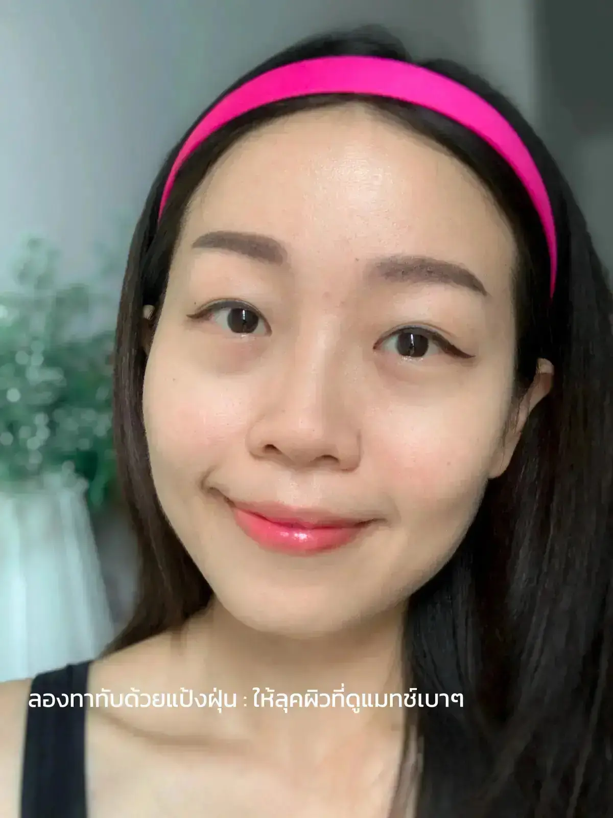 รีวิวCushion แบรนด์อาร์ทิสทรี ราคานี้ คุ้มไม่คุ้ม!! | แกลเลอรีที่โพสต์โดย Yuinsoul.bt | Lemon8