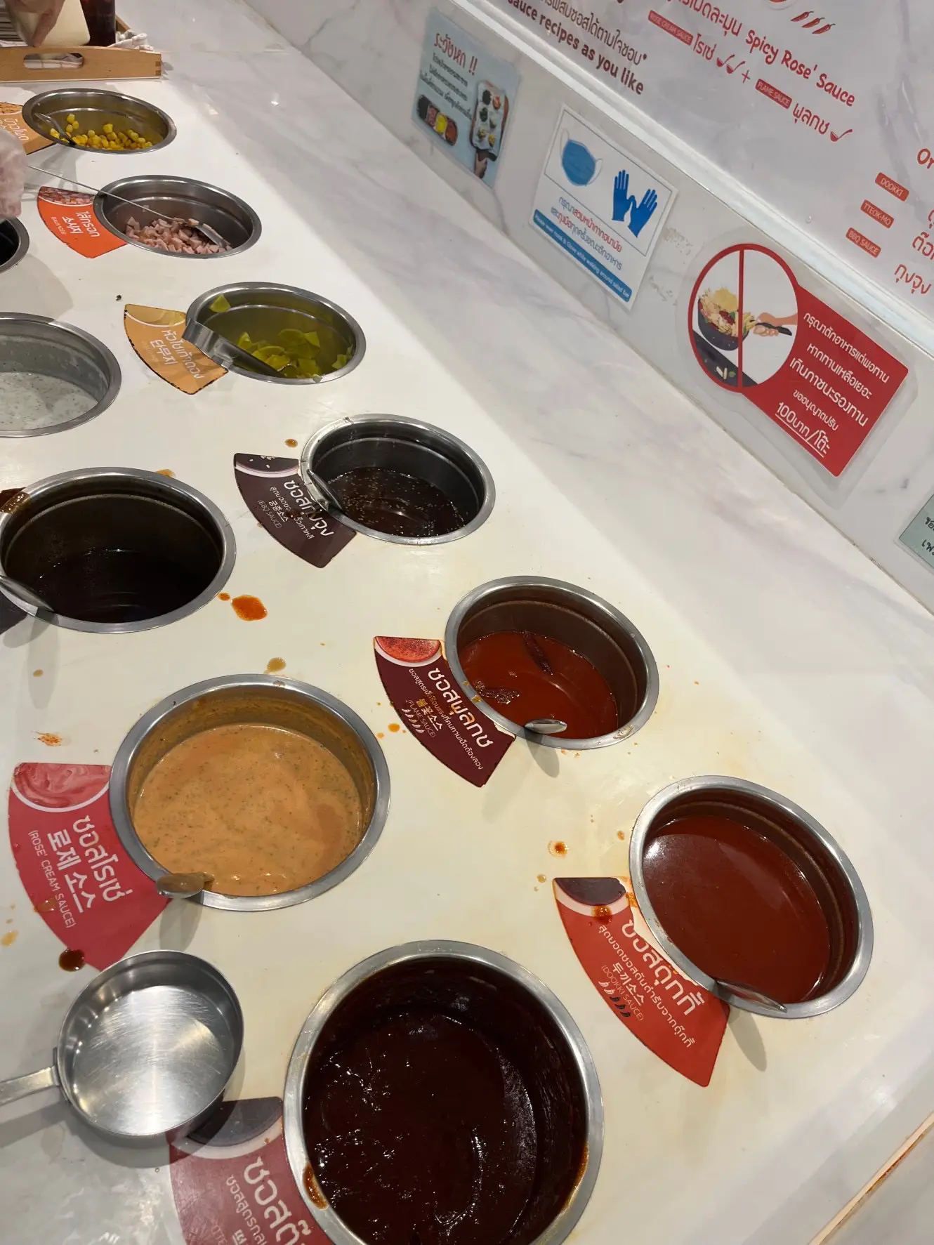 แจกสูตรรรรน้ำซุป Dookki Tokpokki☄️ | แกลเลอรีที่โพสต์โดย Inkku | Lemon8