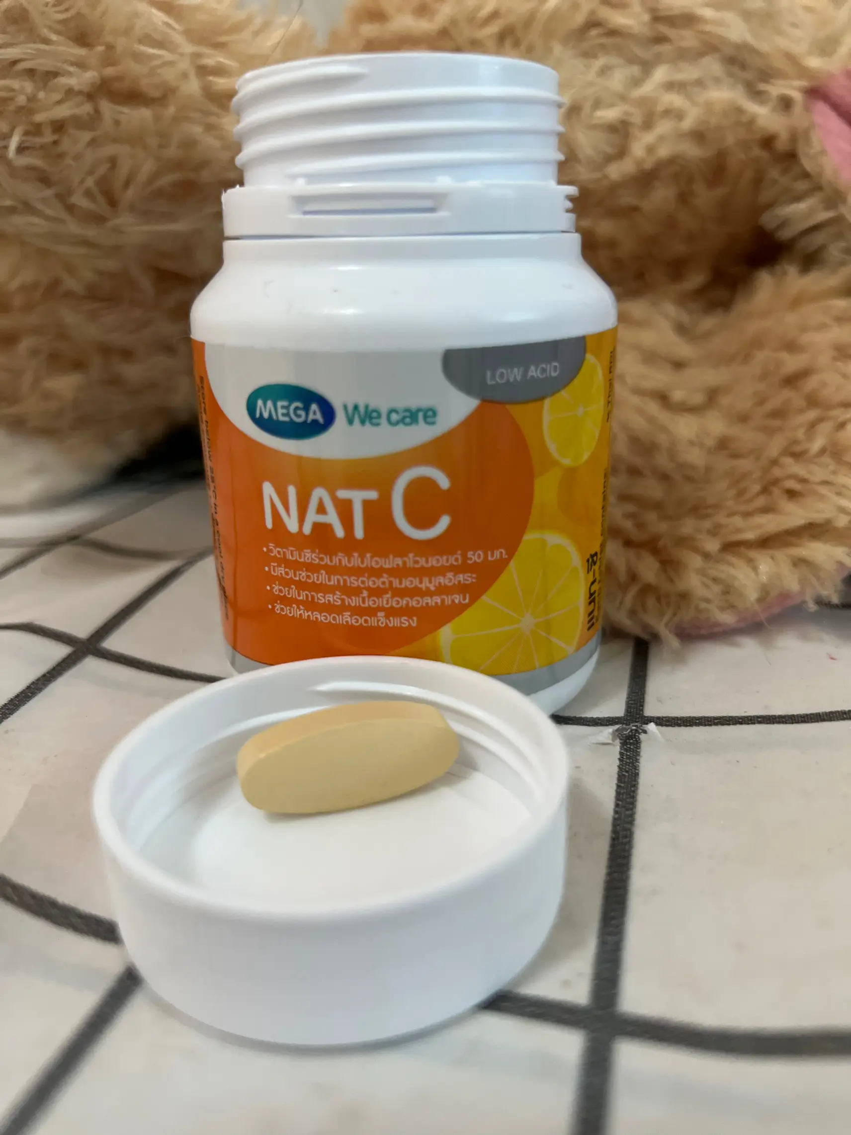 วิตามินเสริมภูมิยุคโควิด | แกลเลอรีที่โพสต์โดย queen.pkm | Lemon8