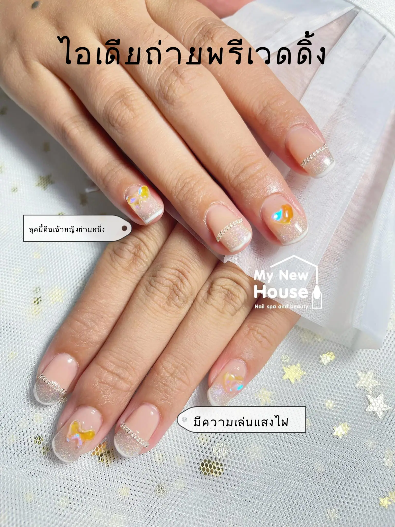 ไอเดียเล็บเจล | แกลเลอรีที่โพสต์โดย Nan Thitaporn | Lemon8