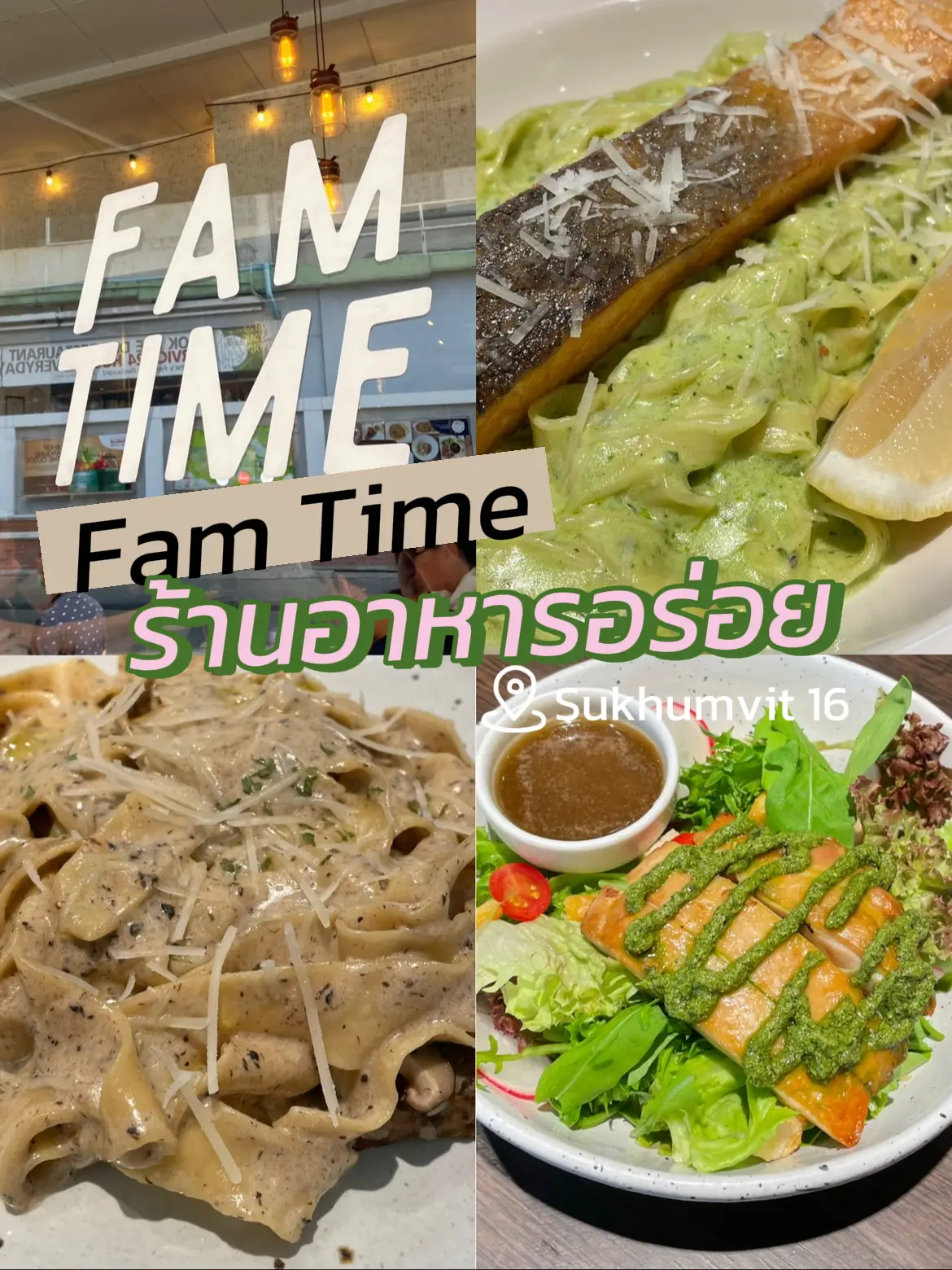 Fam Time Restaurant, a delicious secret shop, everything 😋 in Ashoka ...