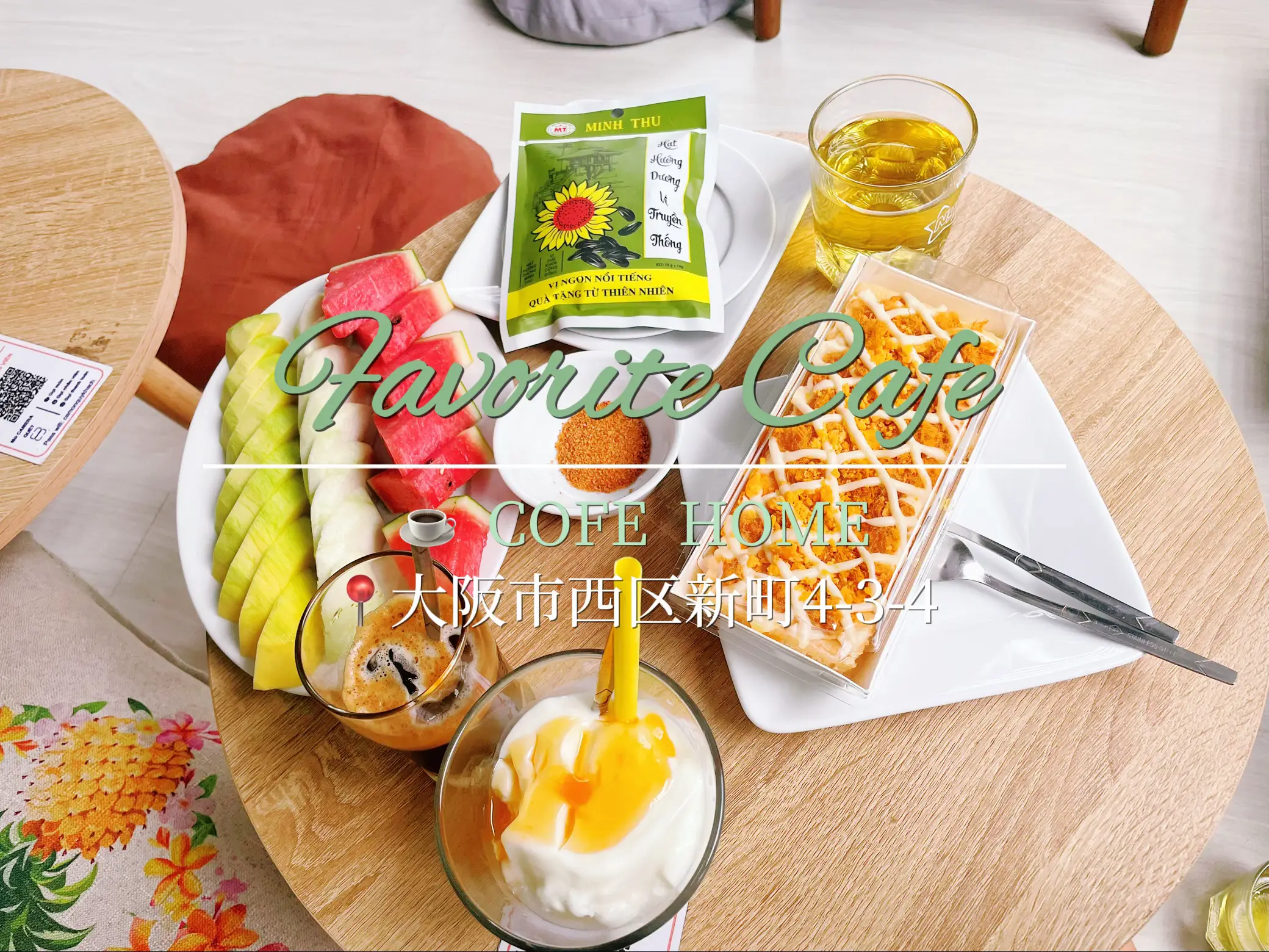 Favorite Cafe | Bộ sưu tập do Nguyễn Thư đăng | Lemon8