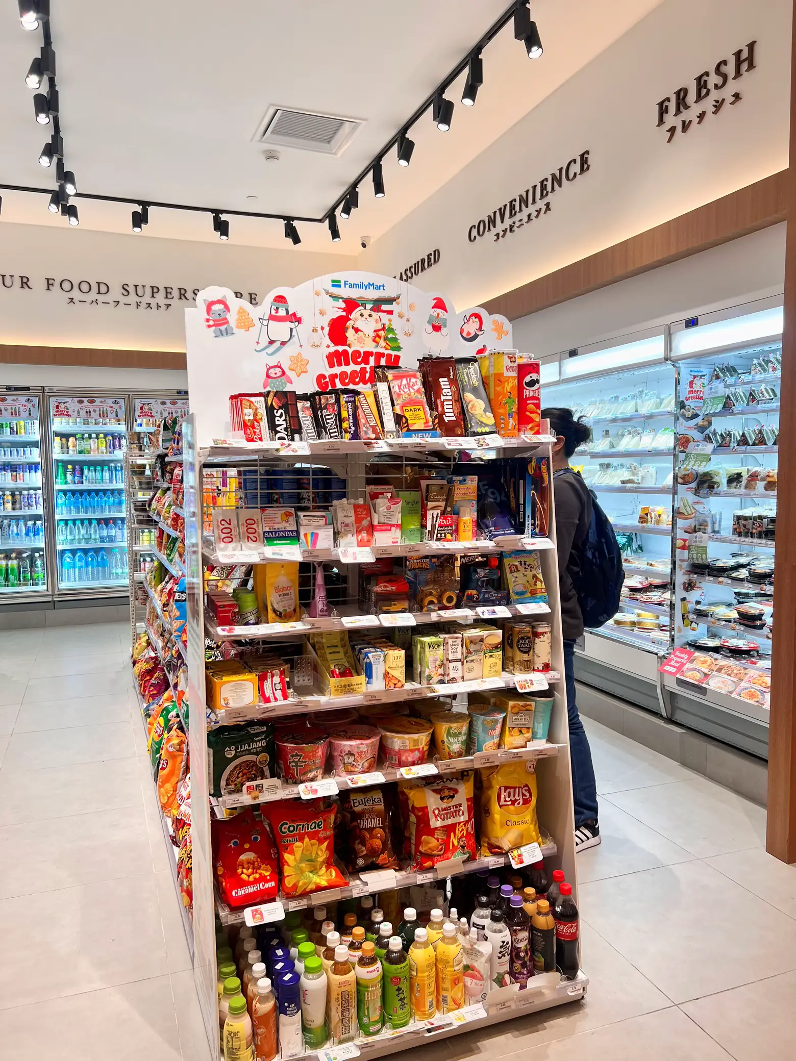 The First FamilyMart Cafe @ FamiCafé🍴 | Gallery posted by Caris | Lemon8