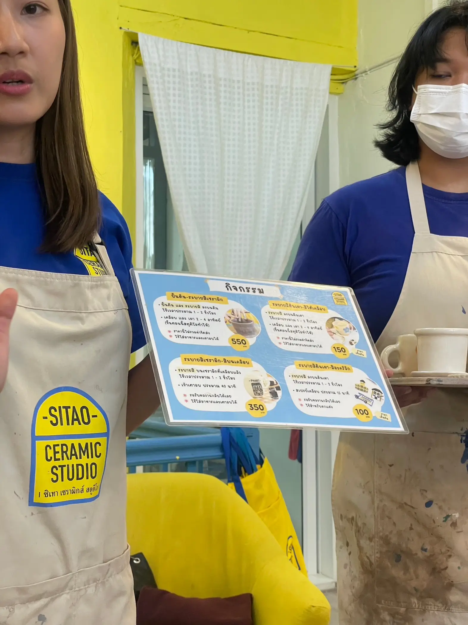 Sitao Ceramic Studio | ไปทำจานเซรามิกเป็นของตัวเองกันนน | แกลเลอรีที่ ...