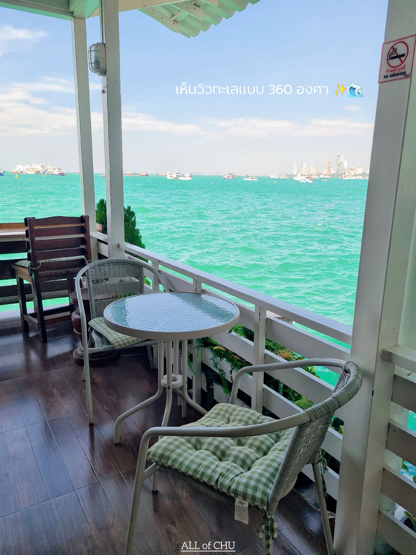 Banlay Home Café | คาเฟ่ลับฟีลเกาหลี ☕️🌈 ️ | แกลเลอรีที่โพสต์โดย kie.k24 | Lemon8