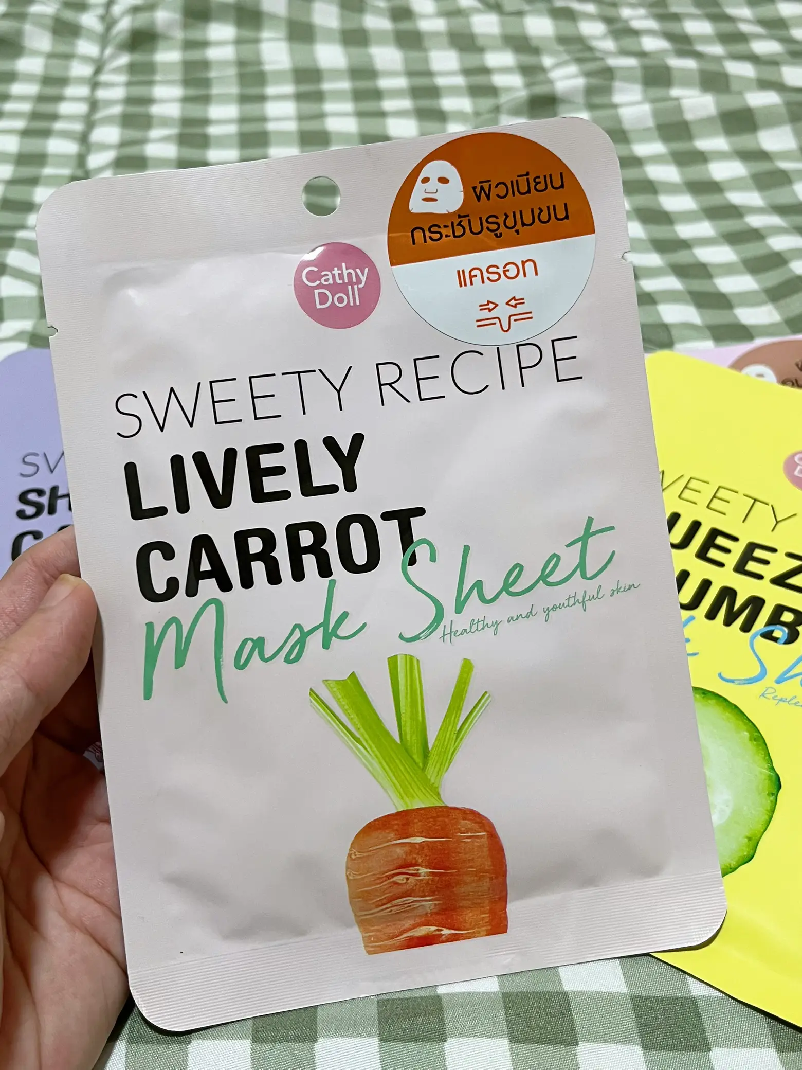 20 ไอเดียยอดนิยมเกี่ยวกับ มาร์คหน้า Cathy Doll ในปี 2024