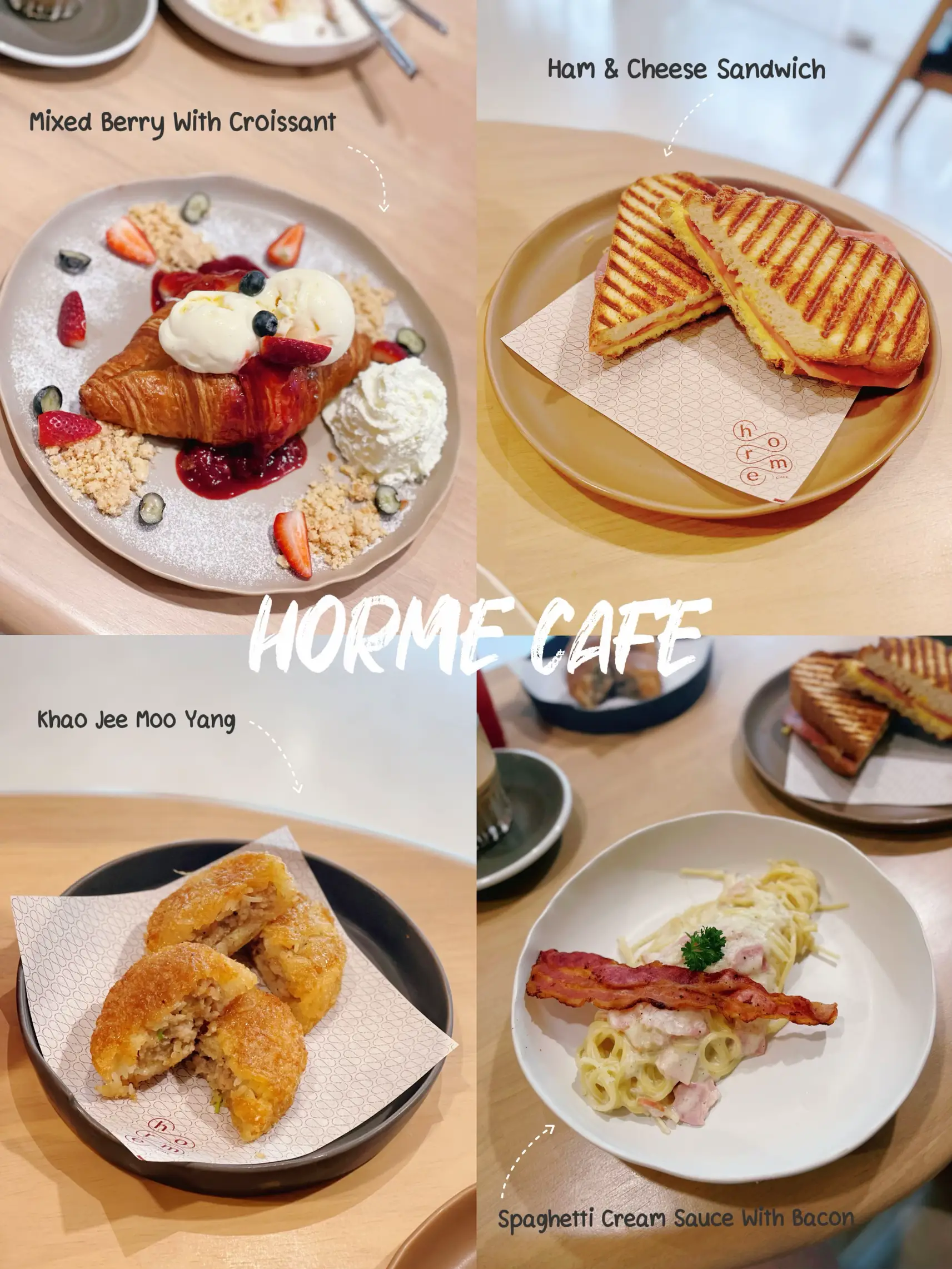 📍คาเฟ่เปิดใหม่ Horme Cafe (หอมคาเฟ่) นนทบุรี | แกลเลอรีที่โพสต์โดย LYN ...