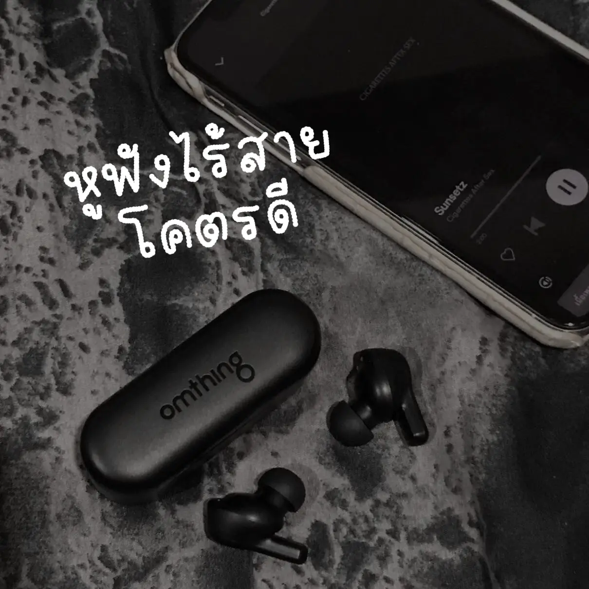 หูฟังโคตรดี🎧 | แกลเลอรีที่โพสต์โดย jxngksm | Lemon8