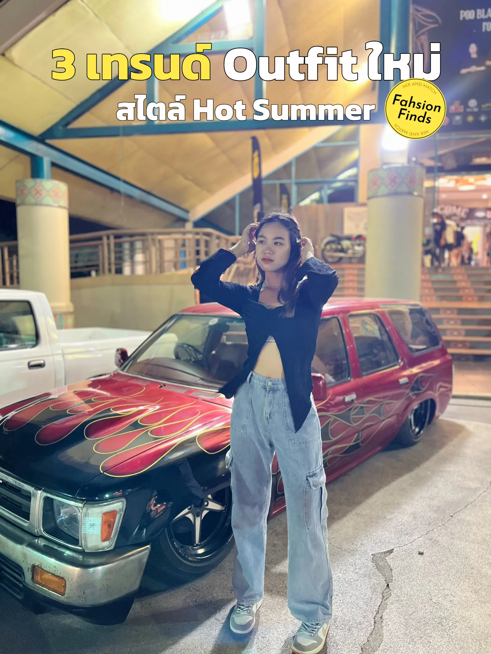 Robinson CNX | แกลเลอรีที่โพสต์โดย Bowwie april | Lemon8