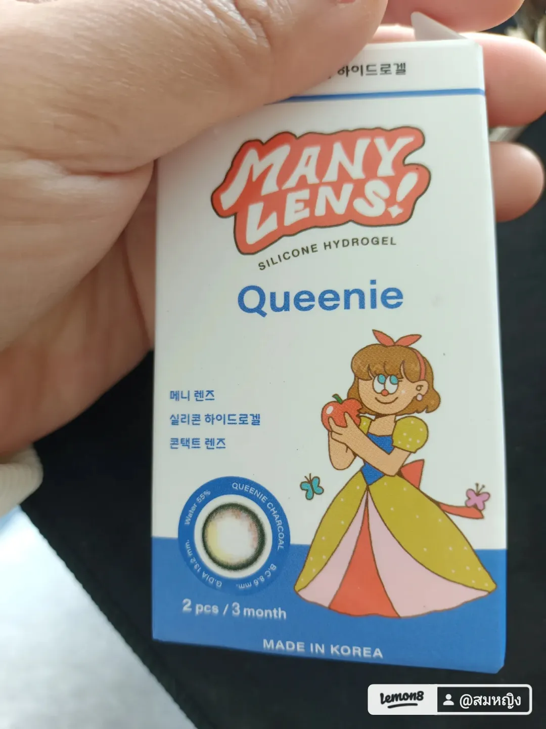 คอนแทคเลนส์เกาหลี3เดือนManylens รุ่น Queenie | แกลเลอรีที่โพสต์โดย ...