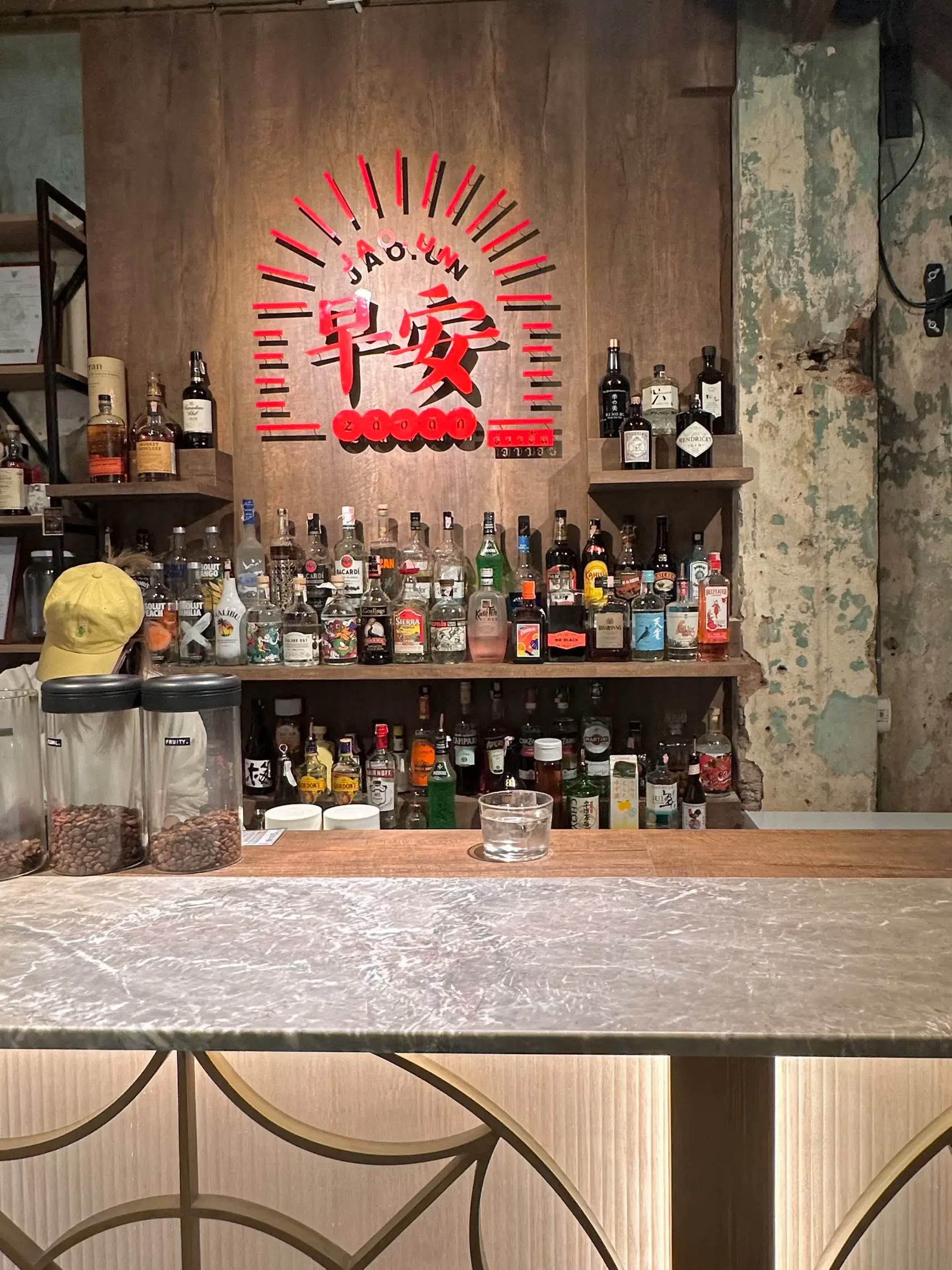 JAO.UN 🧧🥡 Chinese-Style Cafe and Bar Yong Raj Quarter ☃ Jab | Gallery ...