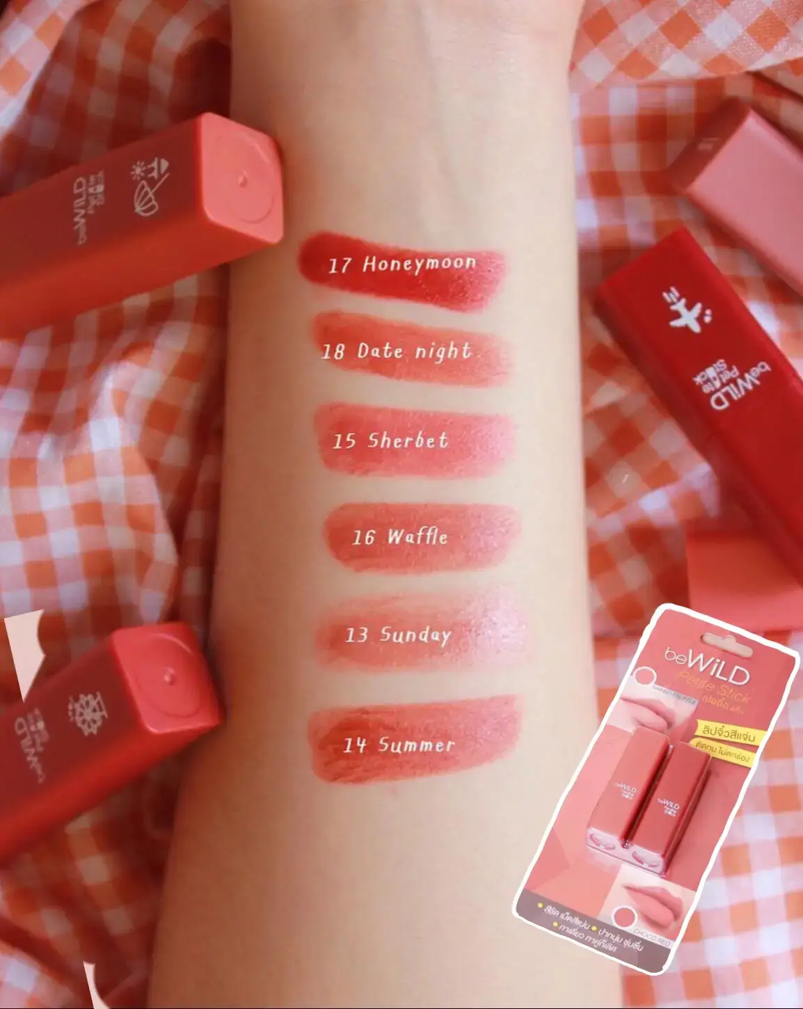 💄Review Bewild petite stick | แกลเลอรีที่โพสต์โดย Chk_aon | Lemon8