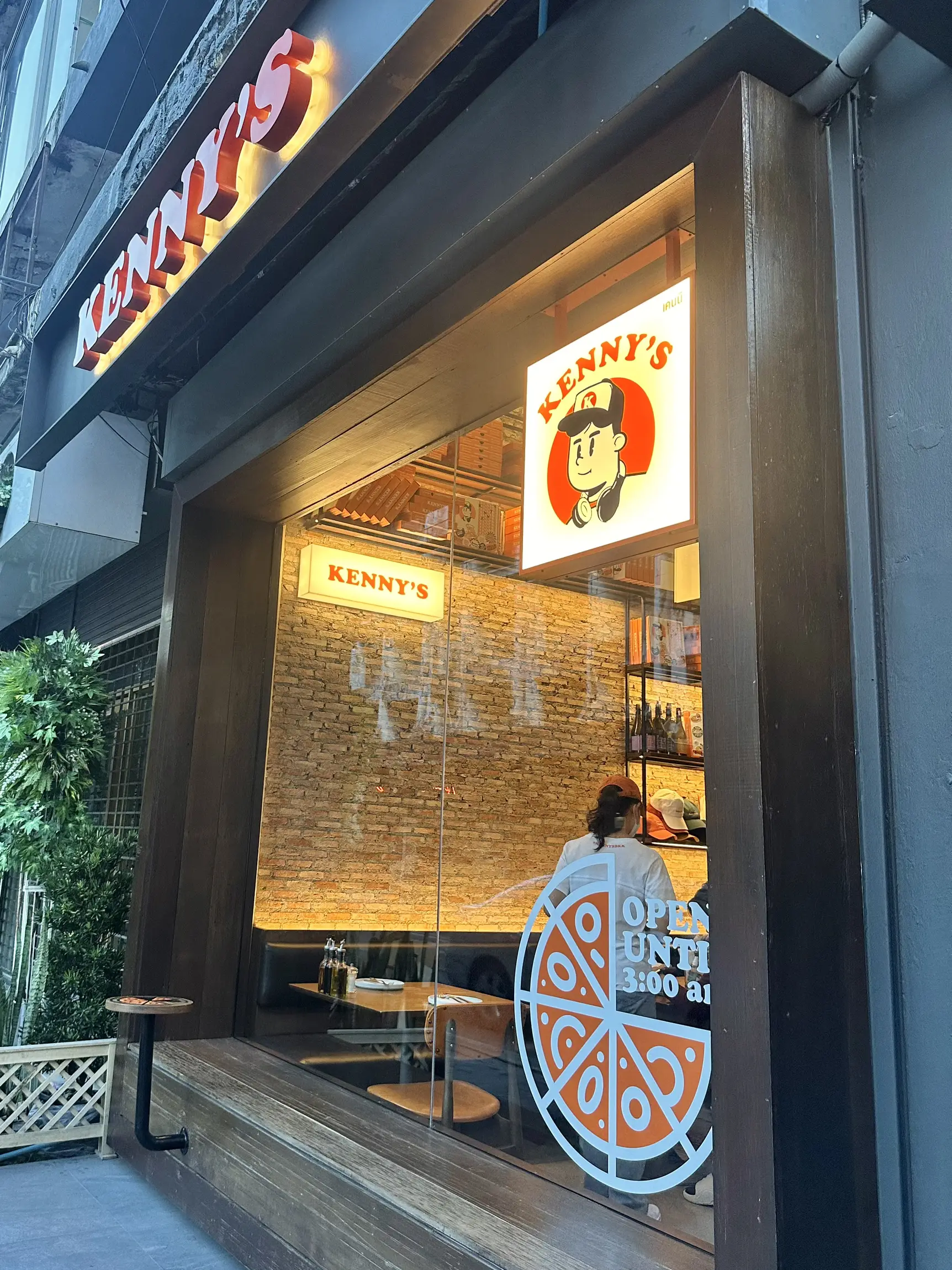 KENNY’S 🍕🧑🏼‍🦰 ร้านพิซซ่าโฮมเมดสุดฮิปย่านอารีย์ | แกลเลอรีที่โพสต์โดย ...