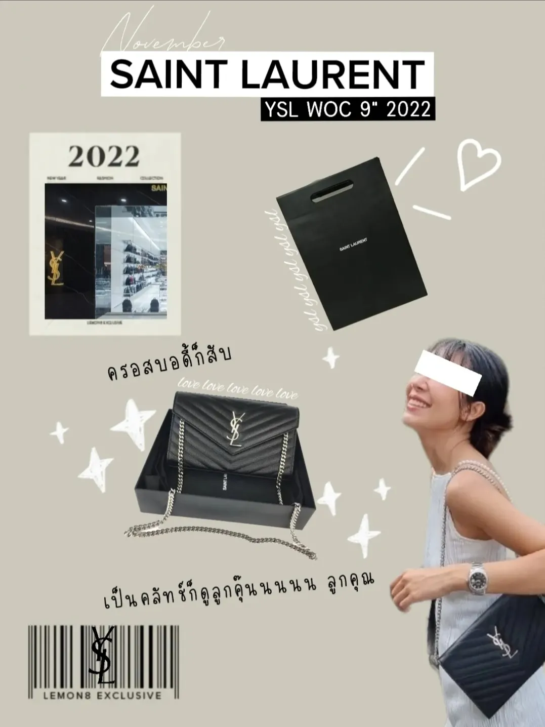 update YSL WOC 9" ปี 2022 | วิดีโอที่เผยแพร่โดย ต้นเฟิร์น 🌿 | Lemon8